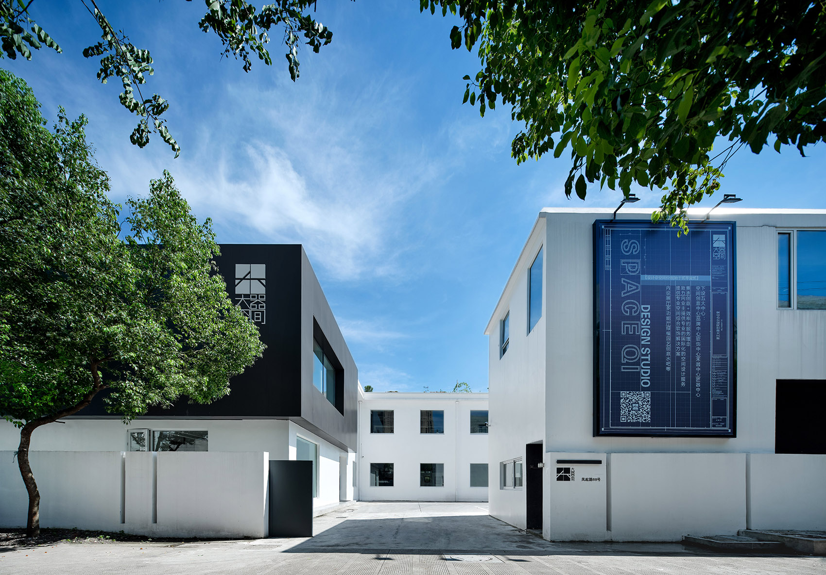 QI STUDIO, China by Space Qi - 谷德设计网