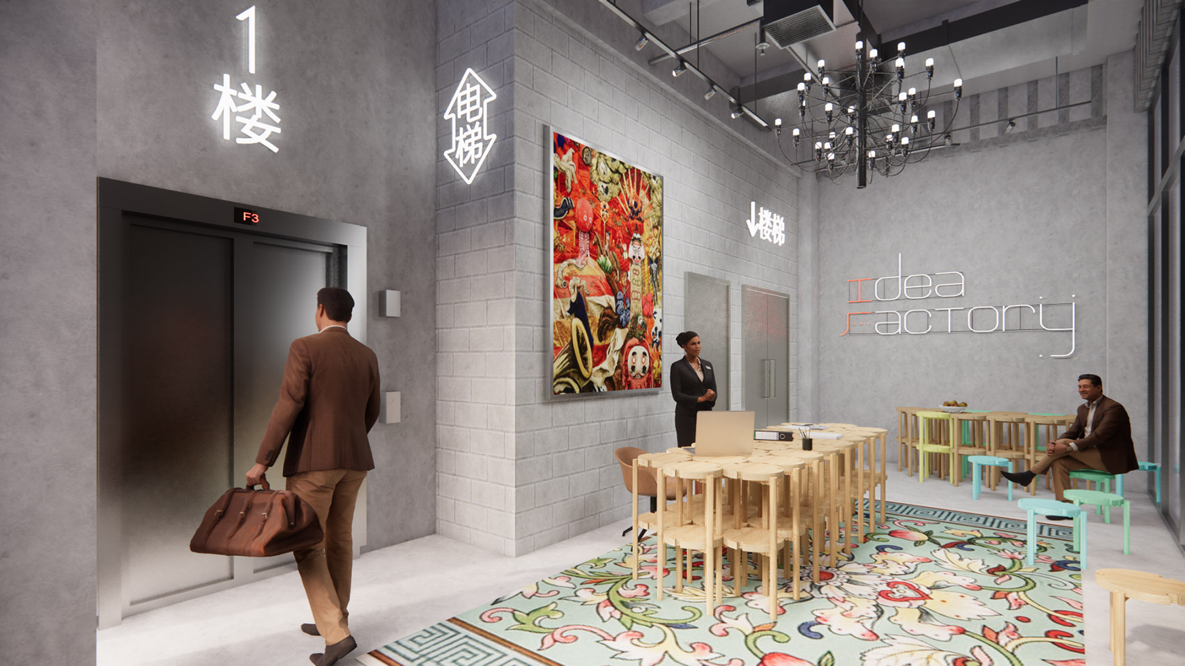 MVRDV to renovate disused urban factory building into “creative factory ...