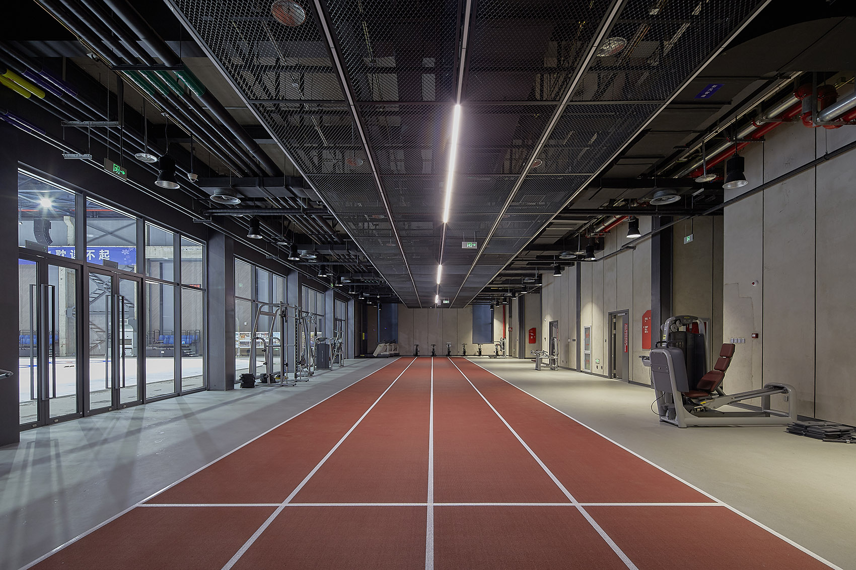 General Administration of Sports of China Winter Training Center and ...