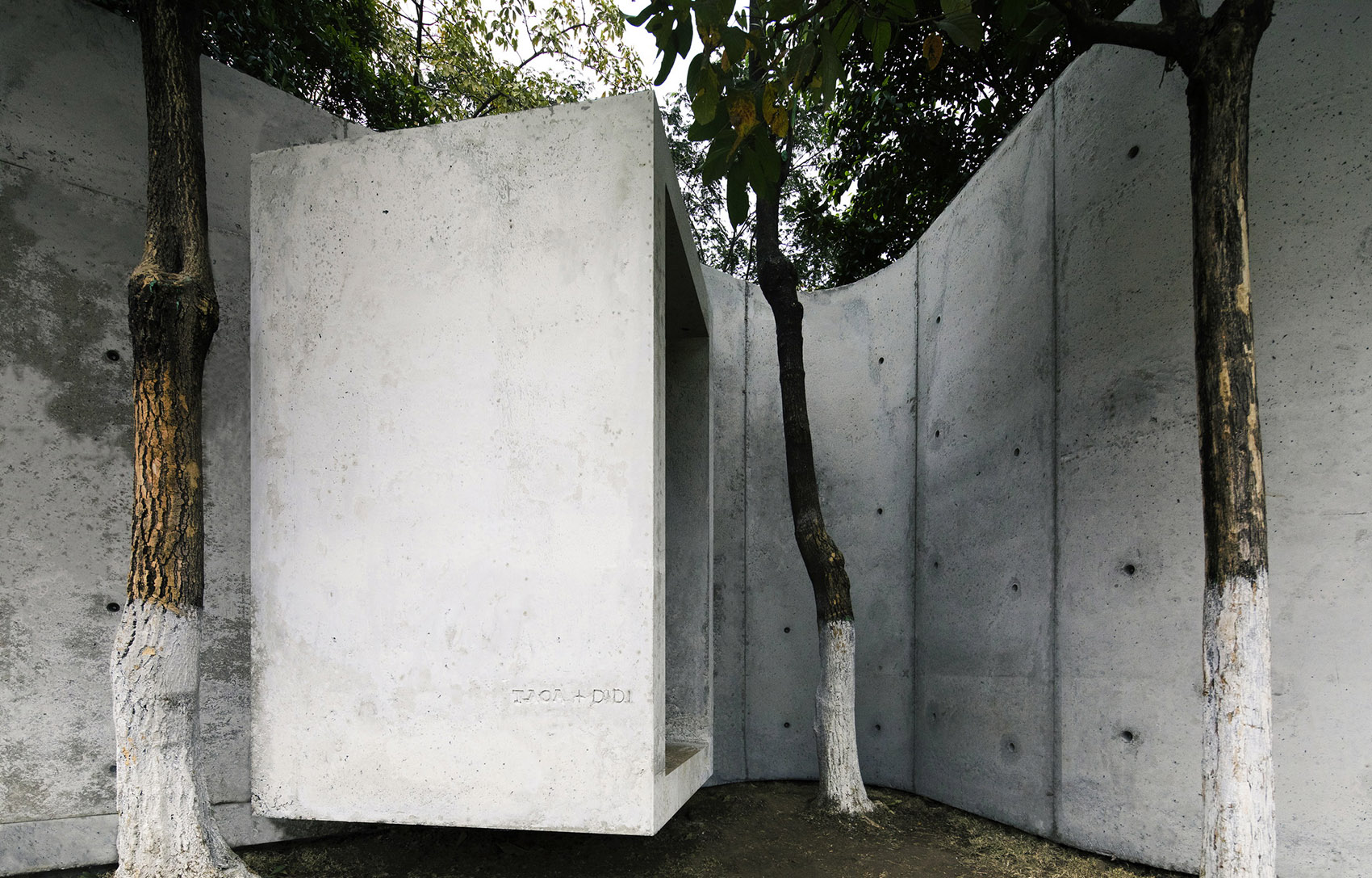 Void Garden, China by TAOA + Didi Wu - 谷德设计网