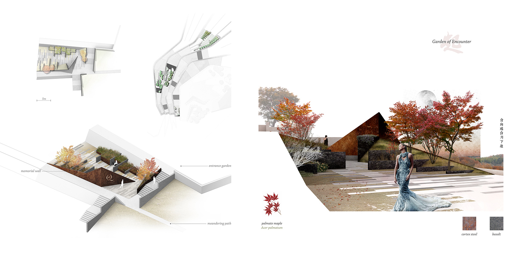 Overseas NO.99: Shuyang Wang - 谷德设计网