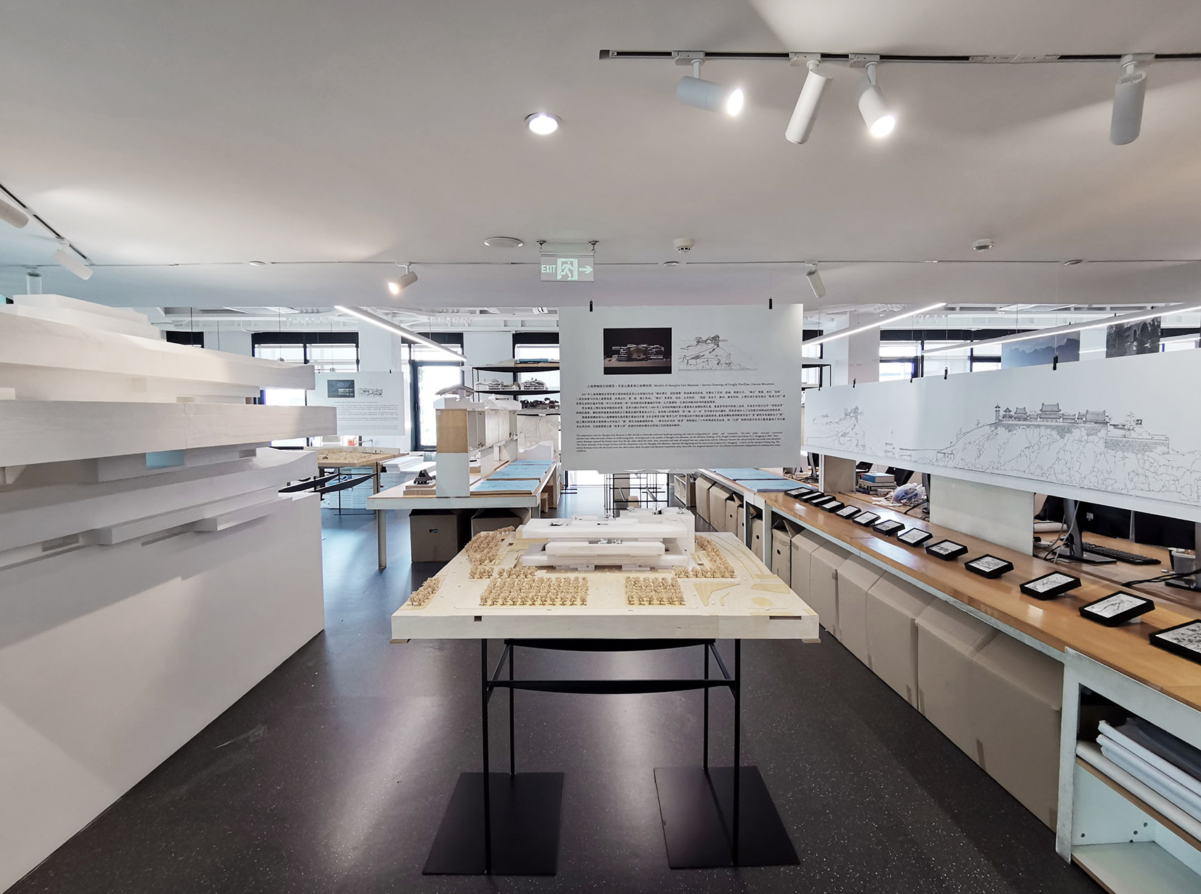 Micro-Renovation of the Space of Atelier Li Xinggang and Exhibition ... Micro-Renovation of the Space of Atelier Li Xinggang and Exhibition ...