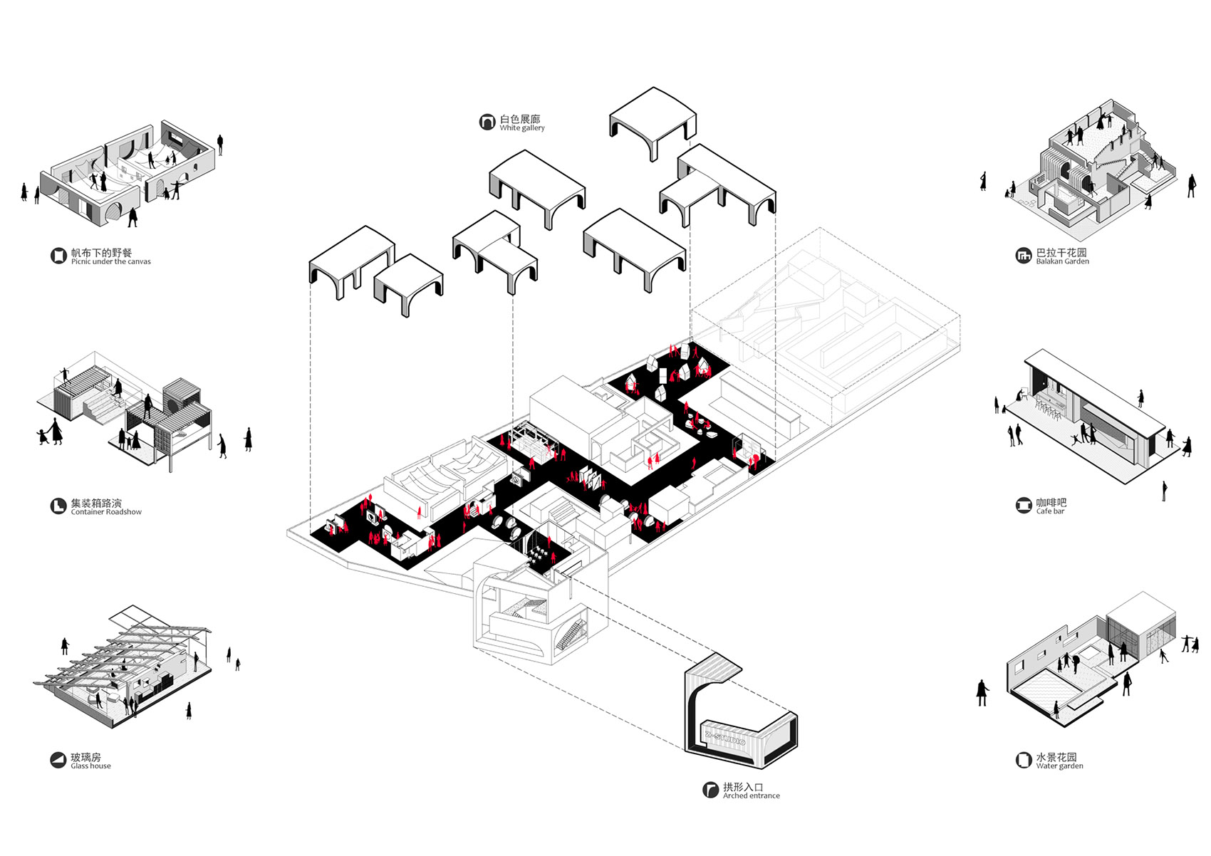 Tianjian Z VERANDA, China by BEING ARCHITECTS - 谷德设计网