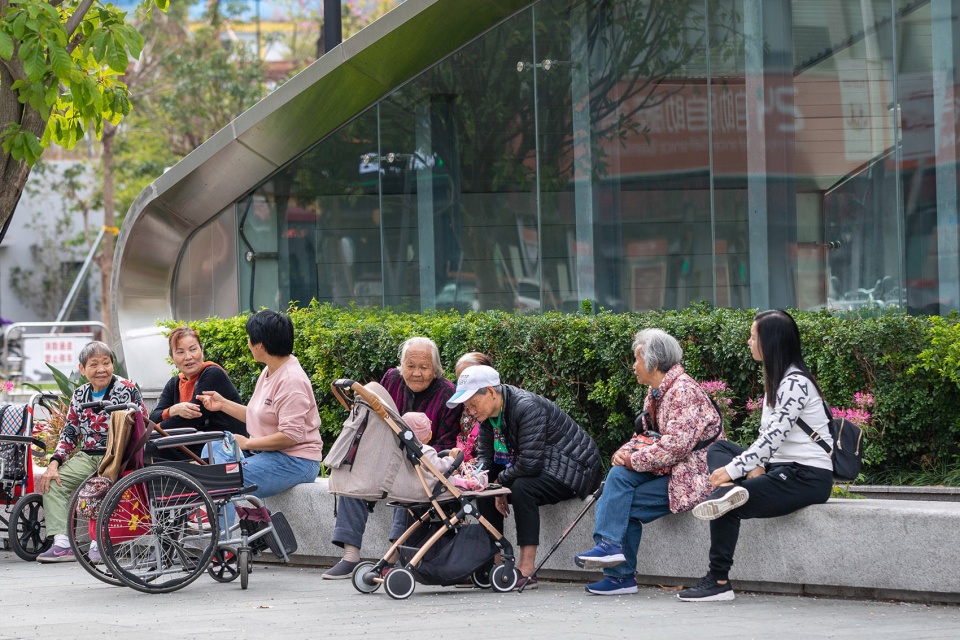 Dongjiaotou Metro Station Park in Shekou Subdistrict, Shenzhen, China ...