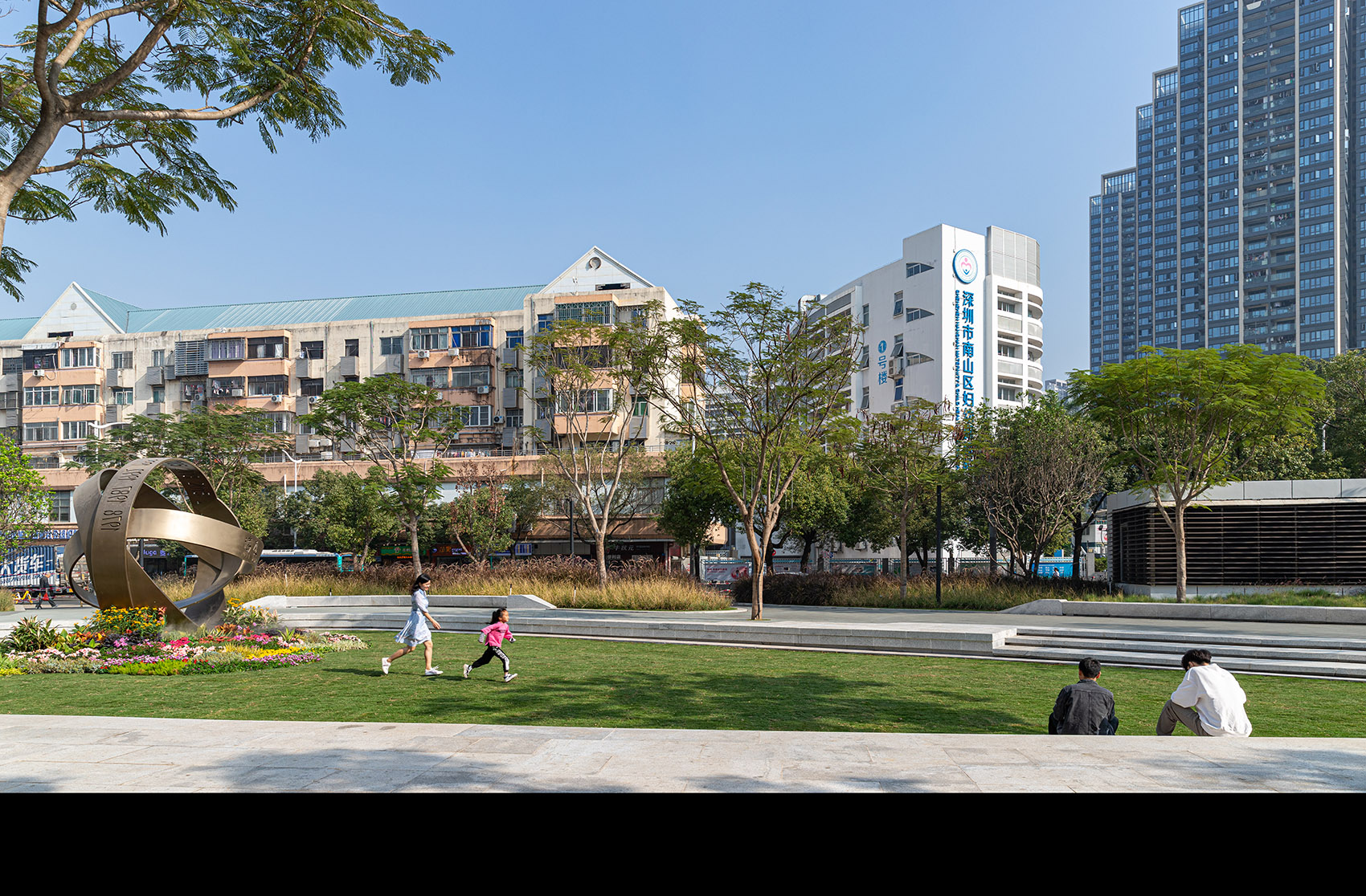 Dongjiaotou Metro Station Park in Shekou Subdistrict, Shenzhen, China ...
