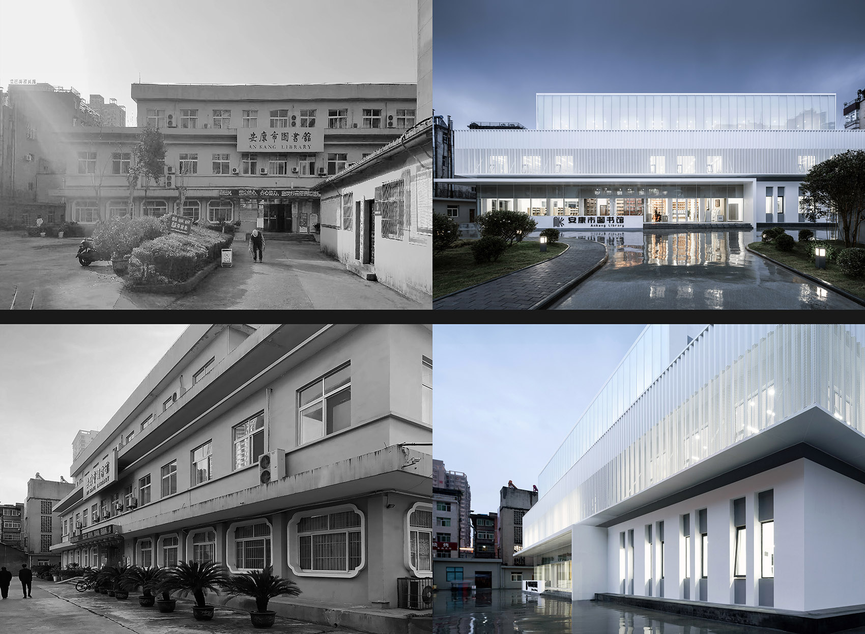 The Renovation of Ankang Library, China by UUA - 谷德设计网