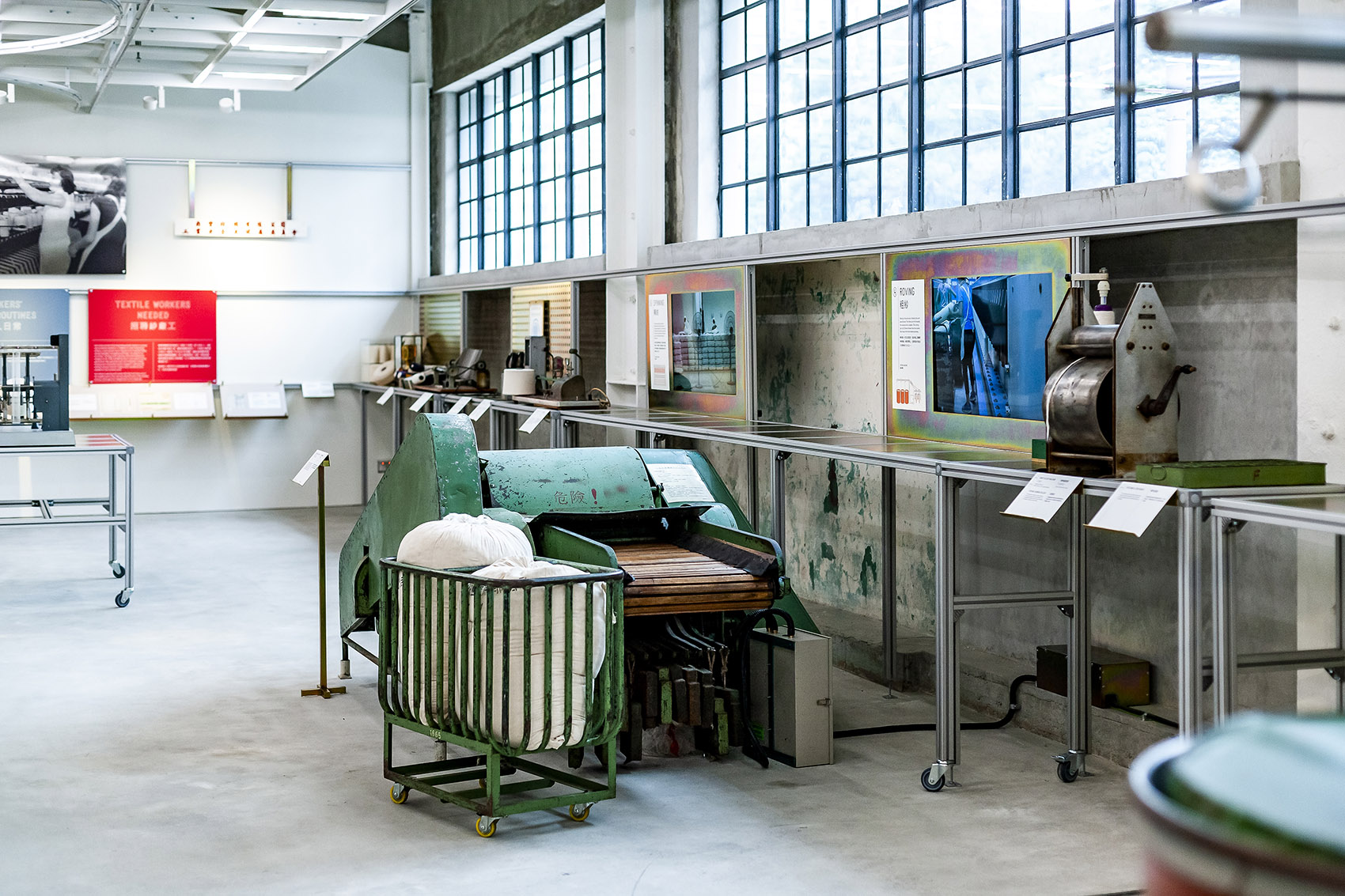 D.H. Chen Foundation Gallery, China by Assemble Studio - 谷德设计网