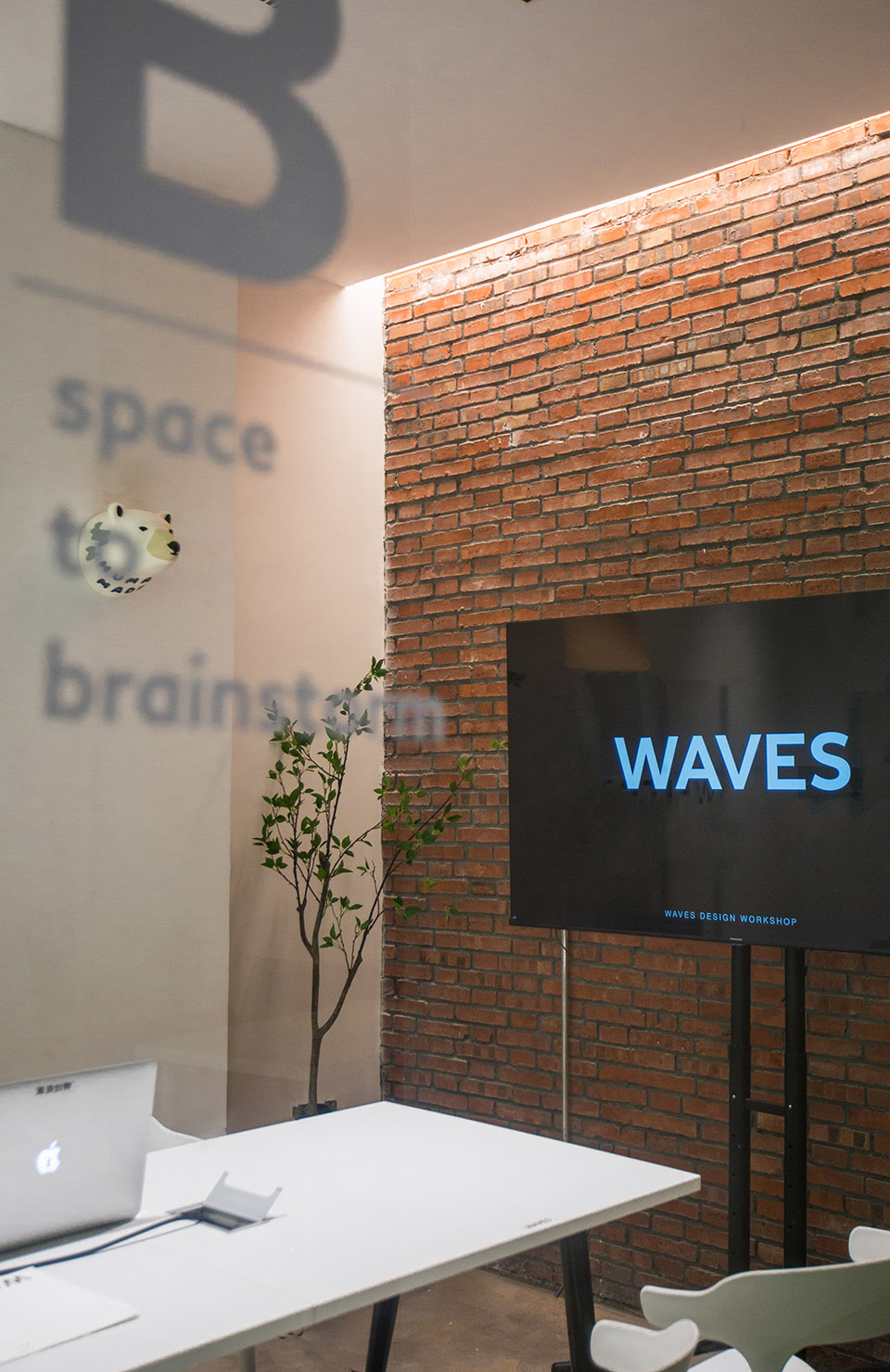 Waves Space, China by Waves Design - 谷德设计网