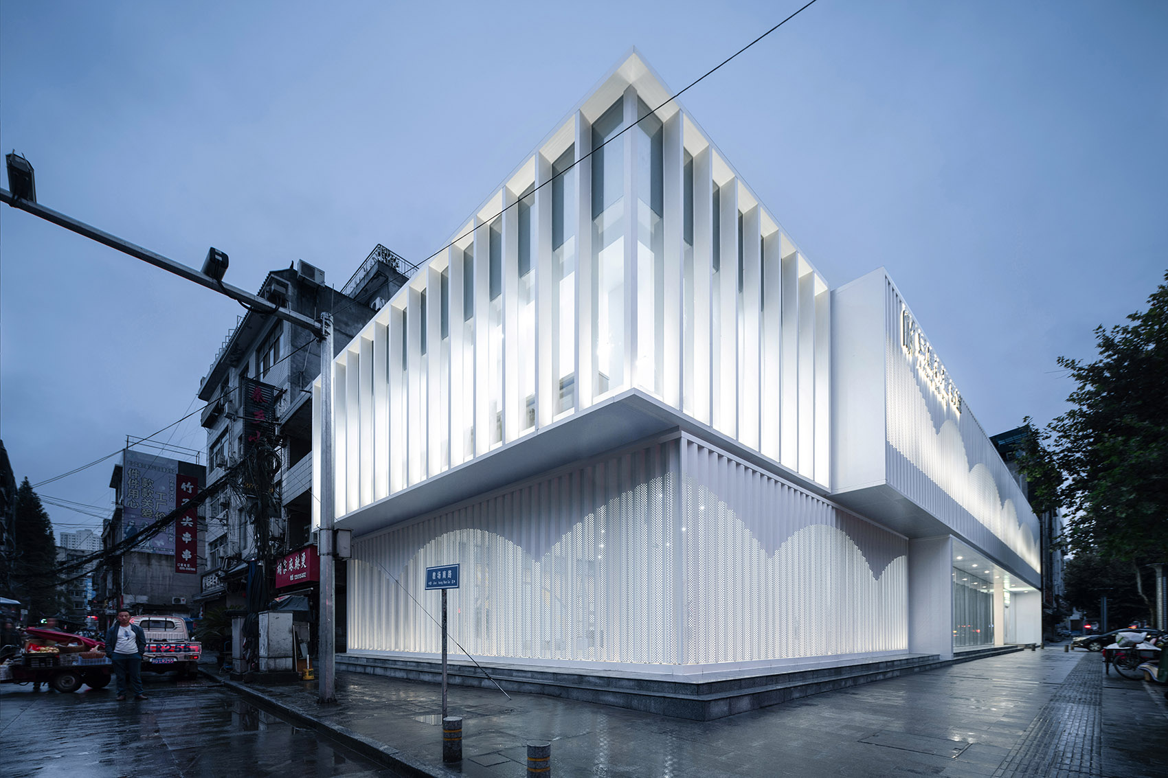 The Renovation of Ankang Library, China by UUA - 谷德设计网