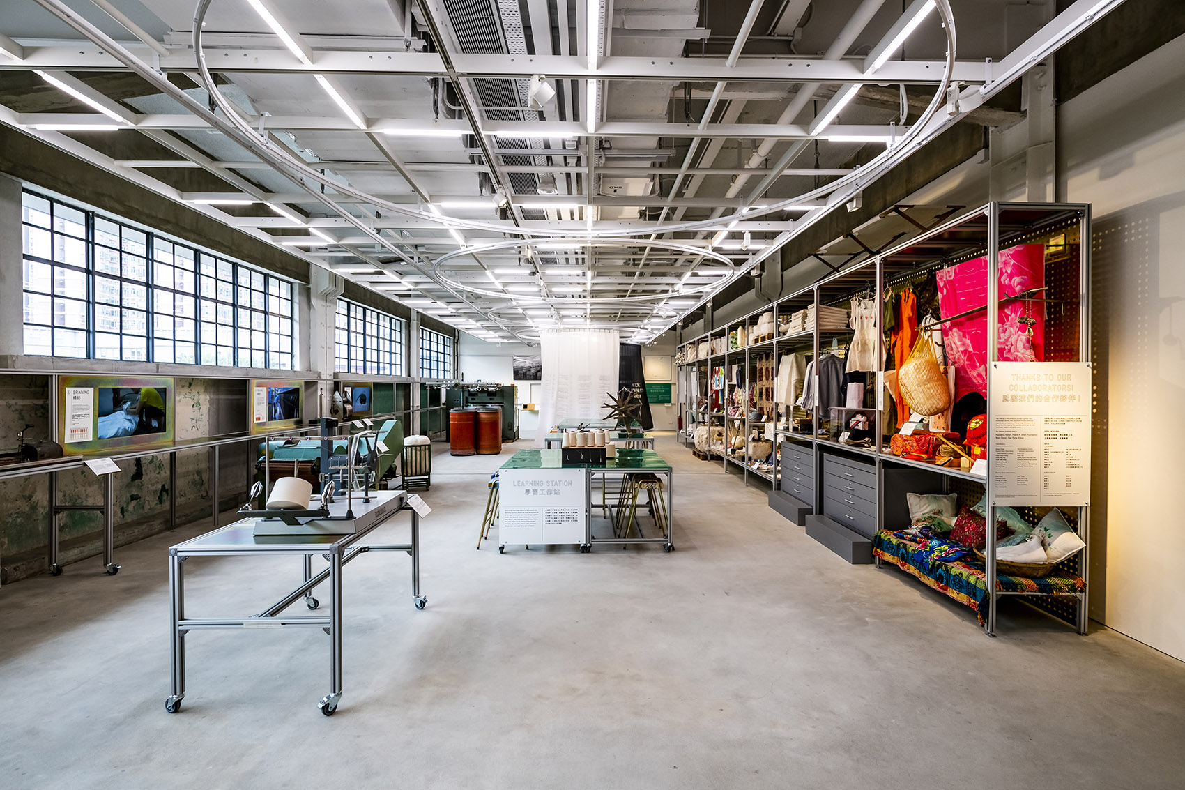 D.H. Chen Foundation Gallery, China by Assemble Studio - 谷德设计网