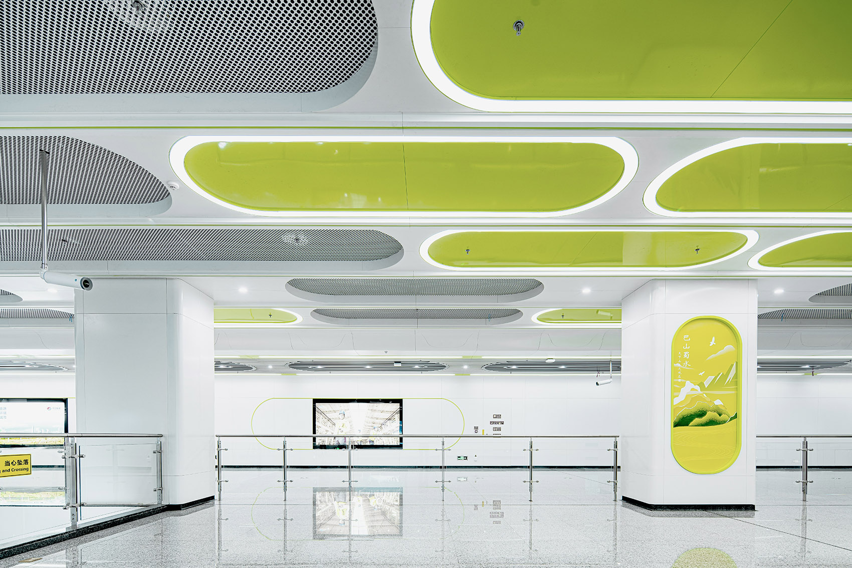 Chengdu Metro Line 18, China by J&A - 谷德设计网