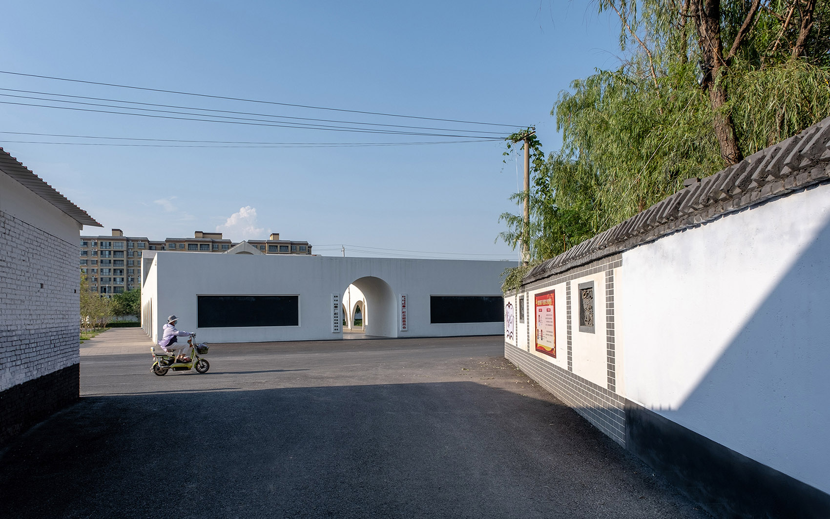 Renovation of the Qinchang Village CPC Branch Office Community Center ...