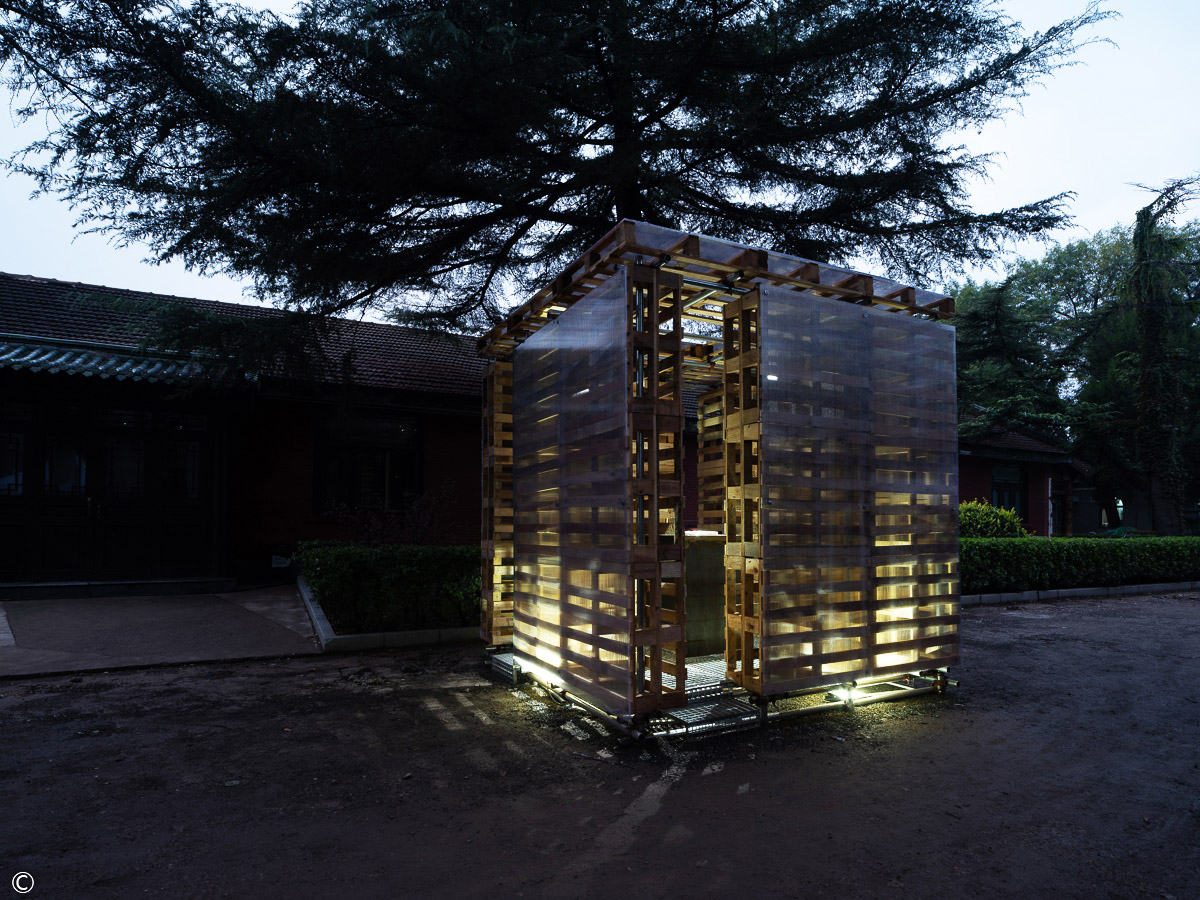 Memory House 2020, Beijing, China by Yuan Ye Architects - 谷德设计网