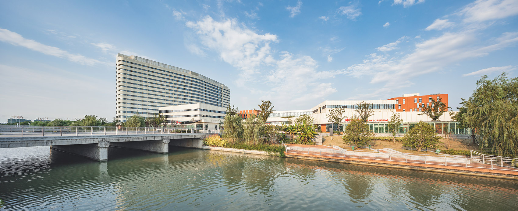 People’s Hospital of WuJiang Economic and Technology Development Area ...