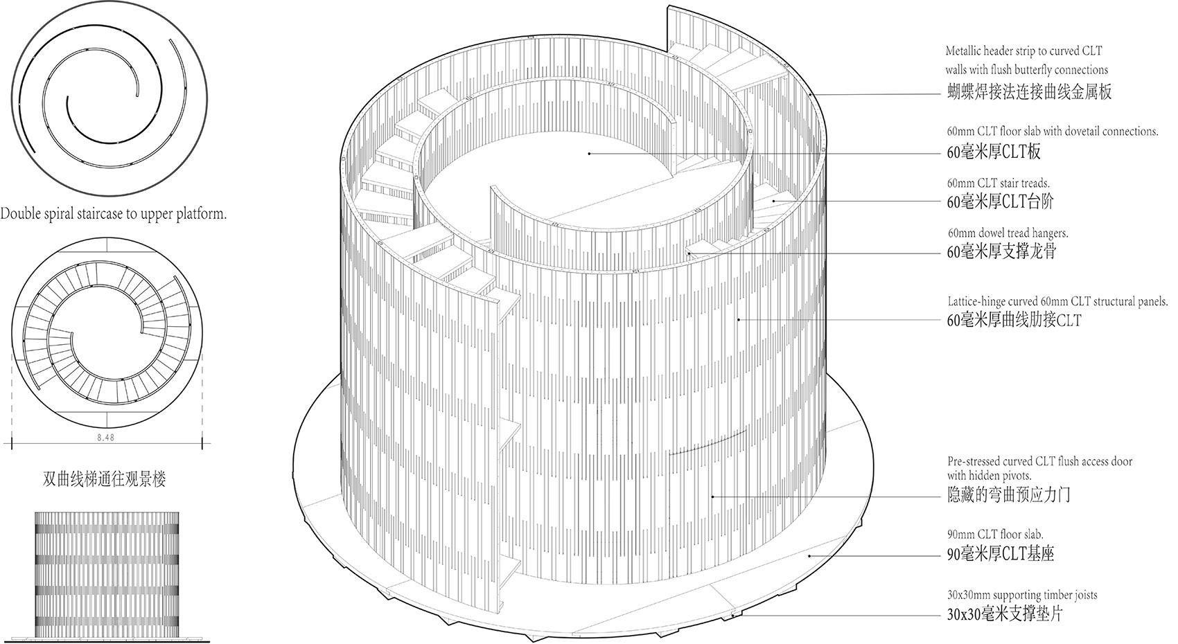 Welcome Pavilion by ArtBuild - 谷德设计网