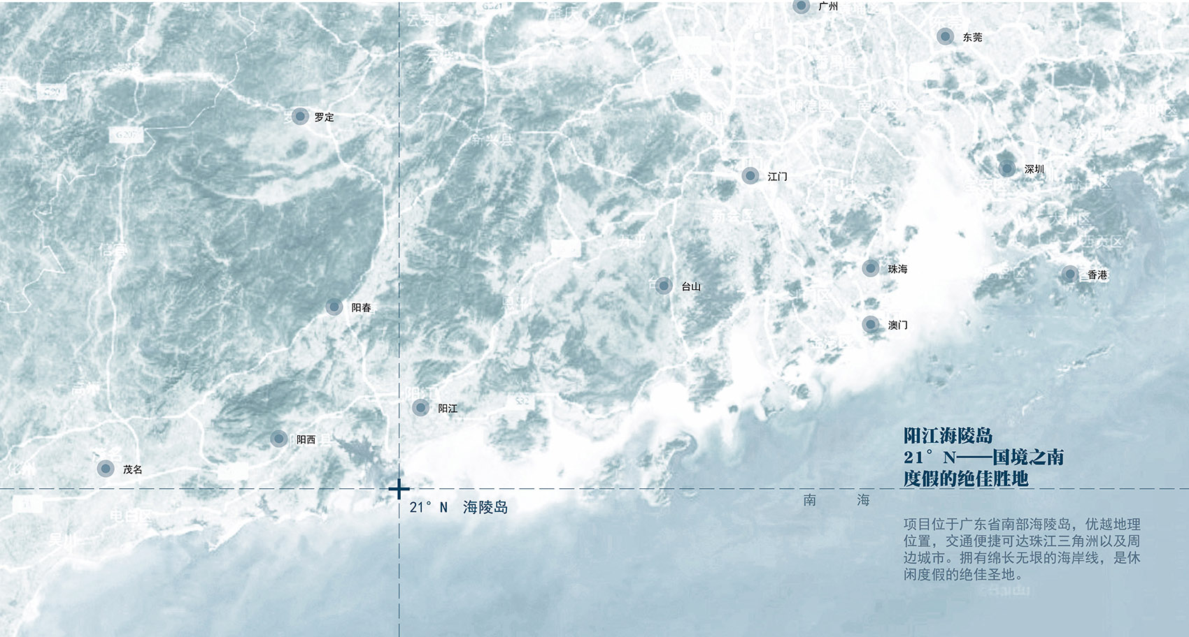 Swimming Pool on the cliff, Guangdong, China by Bonjing Landscape - 谷德设计网