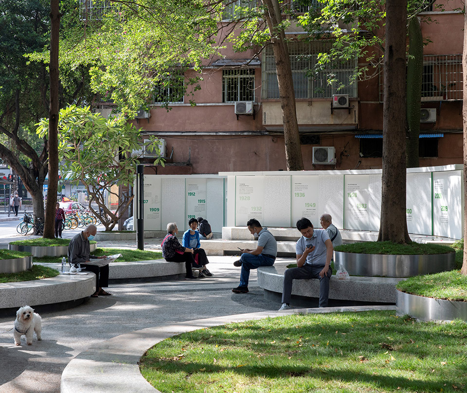Dongshan South Square community Park renovation, China by WAY ...