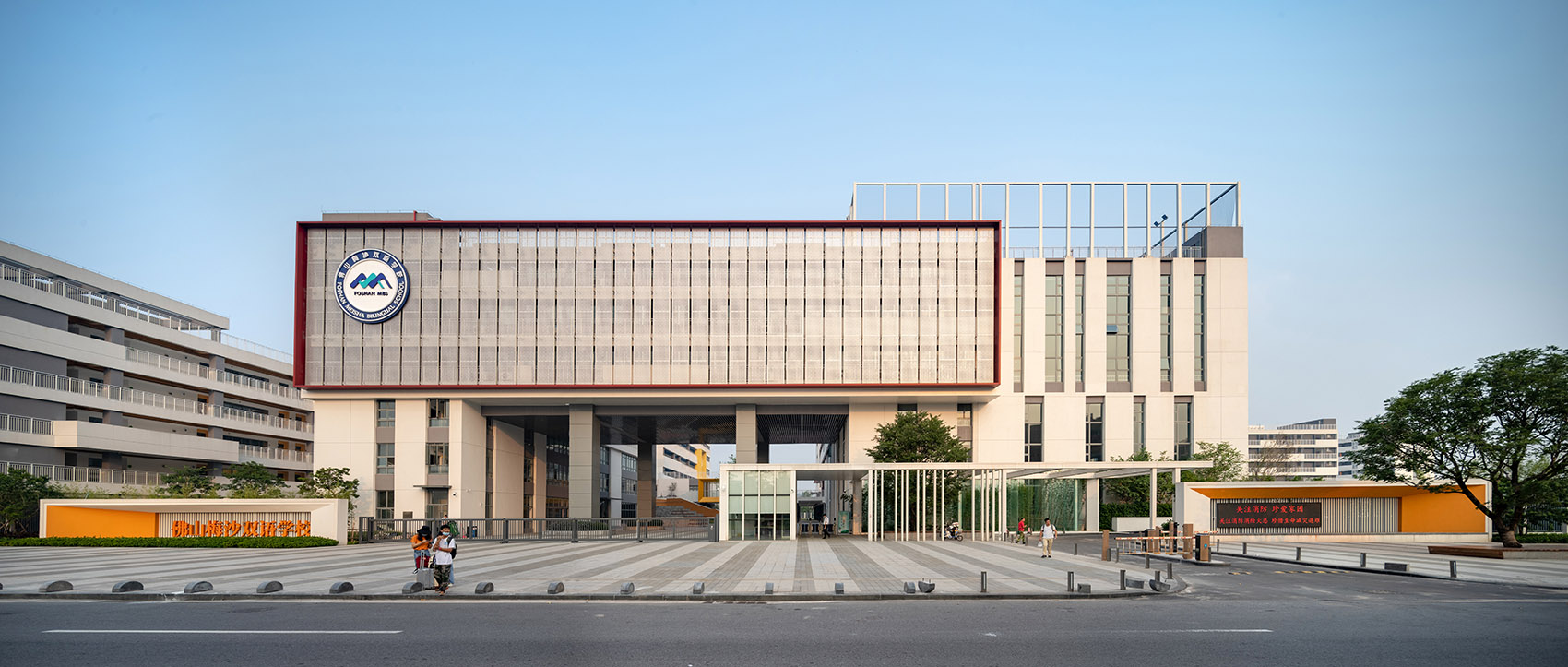 Foshan Meisha Bilingual School, China by GND Jiedi Landscape Design - 谷德设计网