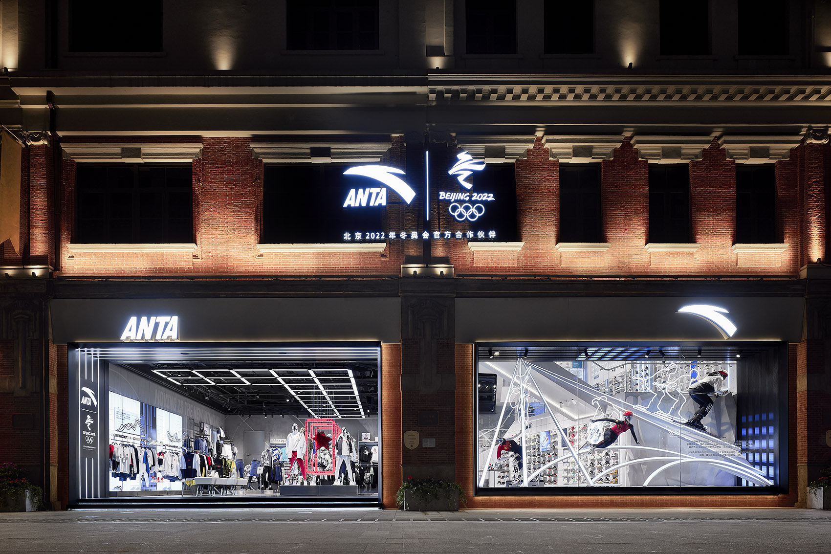 Anta Flagship Store, China by Gensler - 谷德设计网