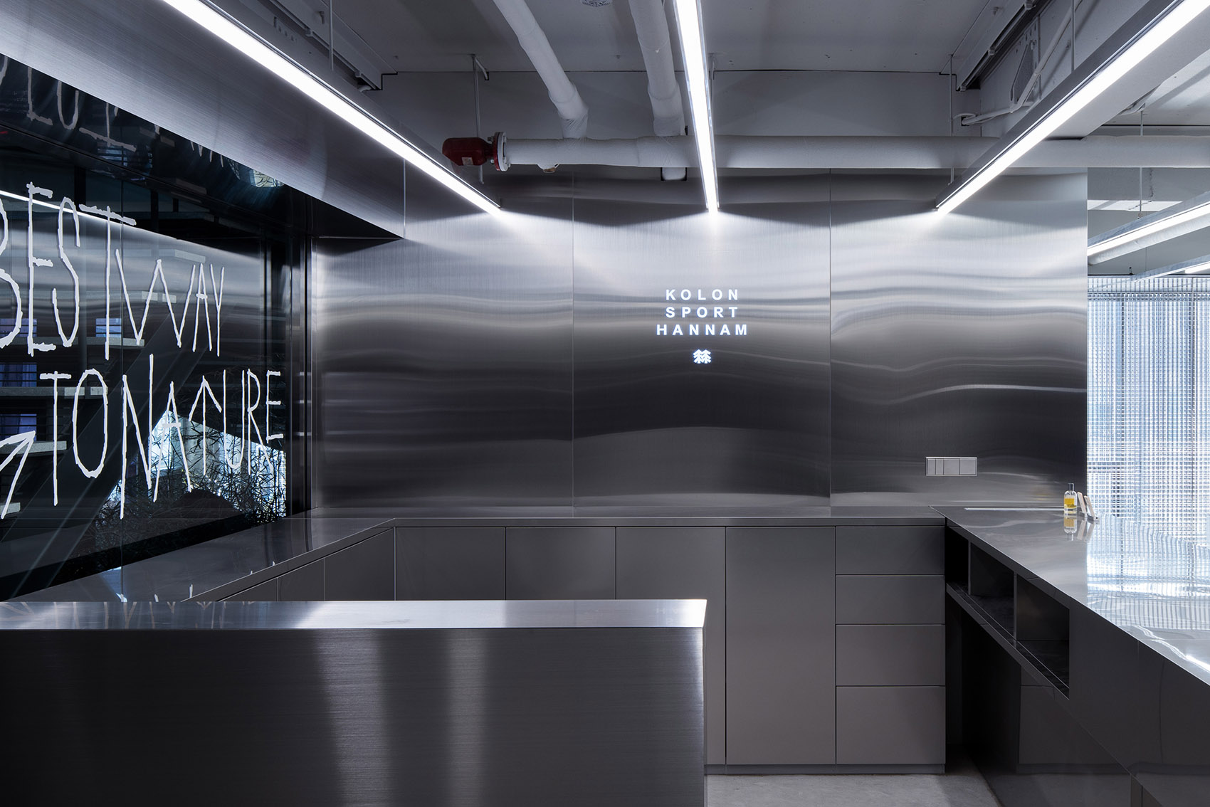 KOLON SPORT Hannam Store by Studio Fragment - 谷德设计网