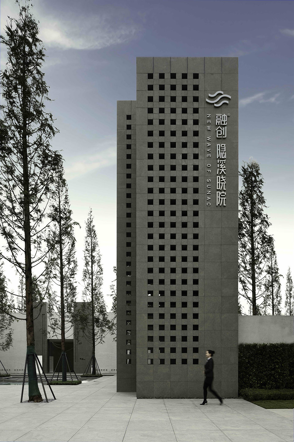 New Wave of SUNAC, Chongqing, China by A&N landscape Design - 谷德设计网