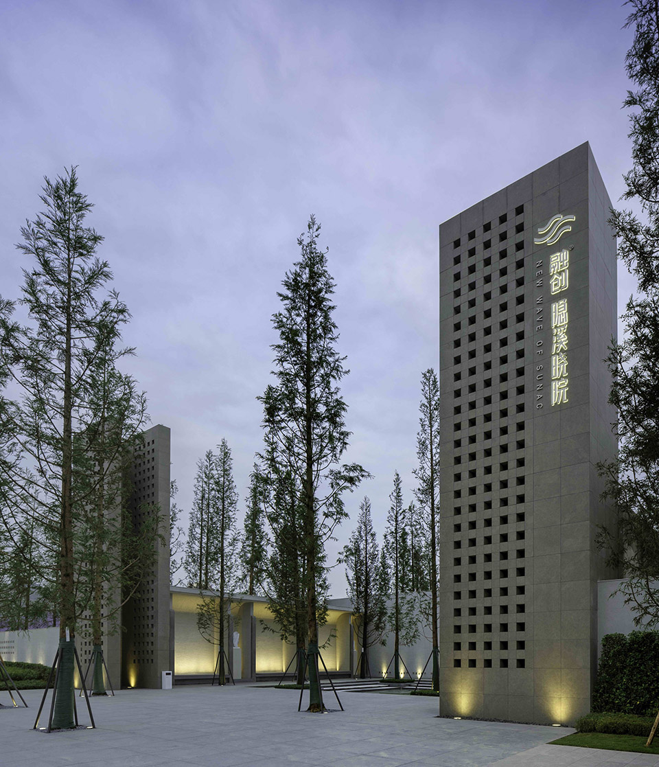 New Wave of SUNAC, Chongqing, China by A&N landscape Design - 谷德设计网