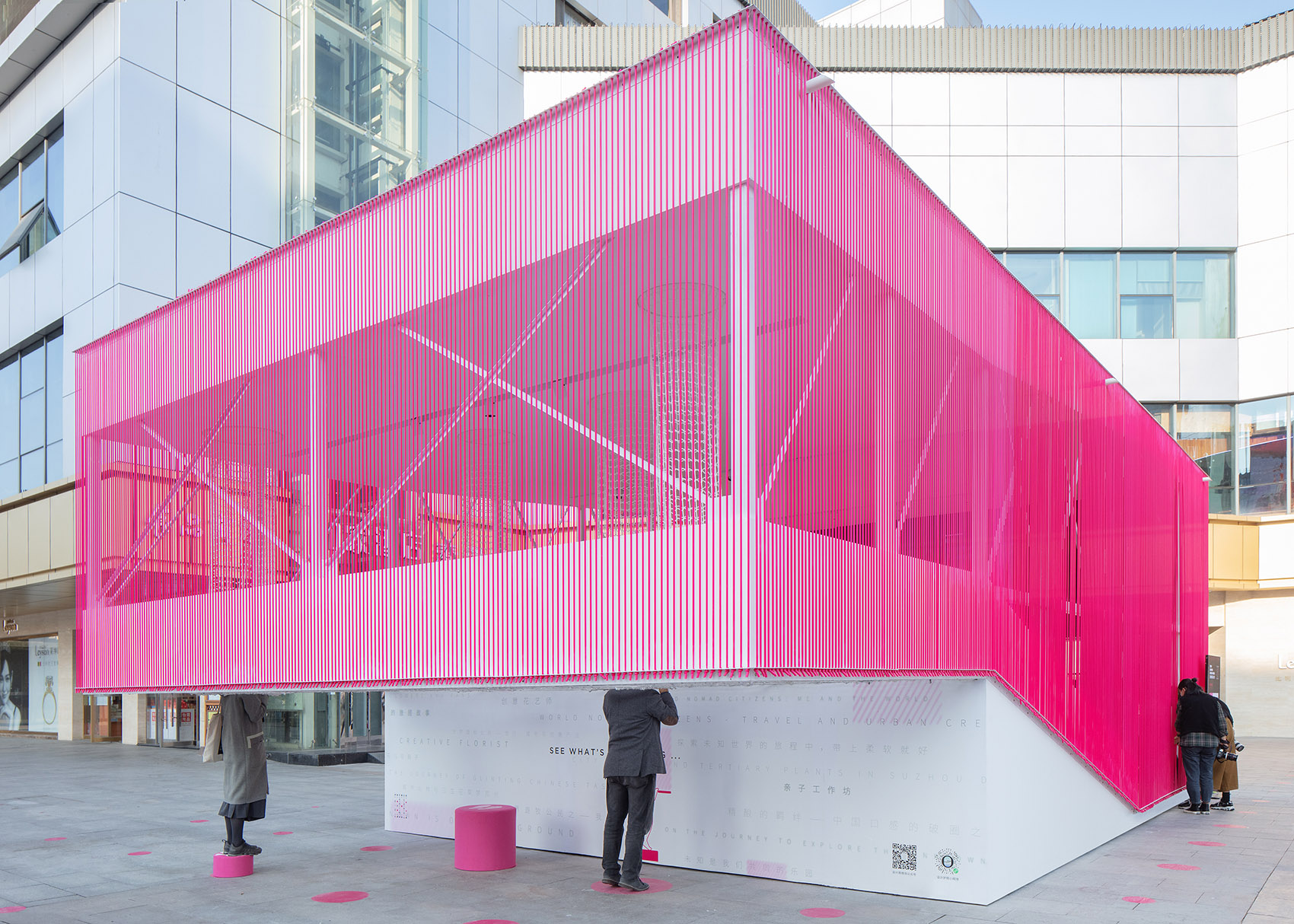 Together Apart – 2020 Suzhou International Design Week Pavilion, China ...