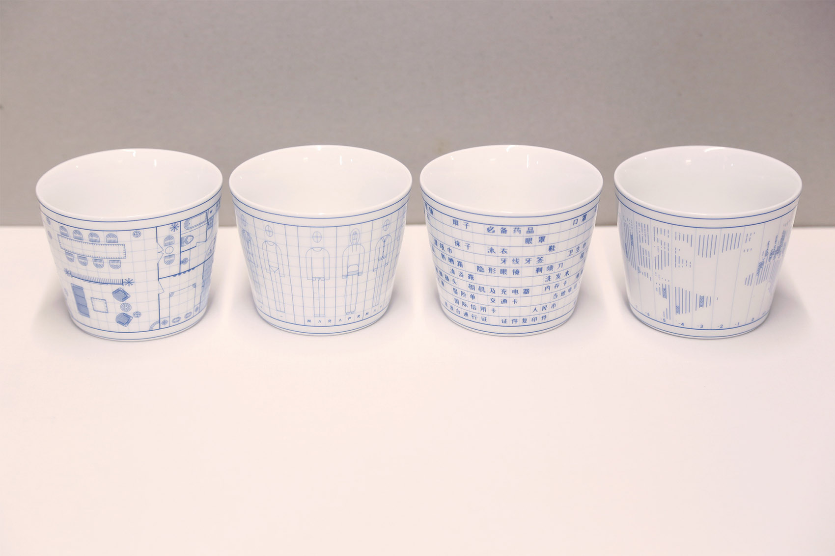 Designer’s Cup, China by NARMAL - 谷德设计网