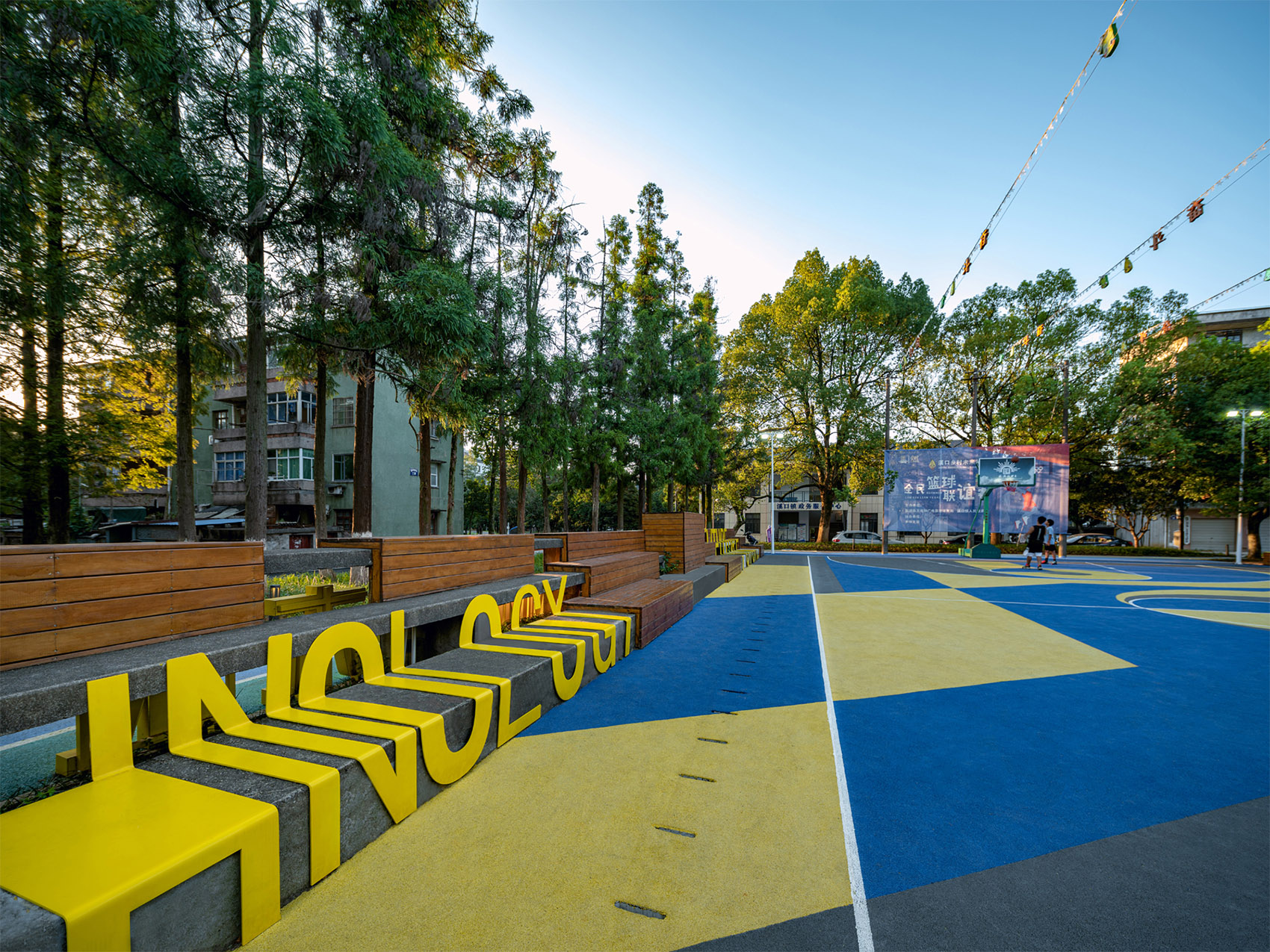 Planning and Design of Future Community in Xikou Town of Longyou ...