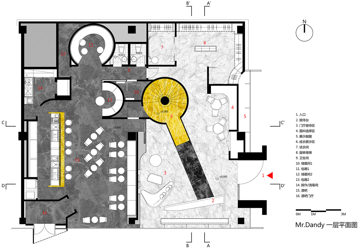 Mr. Dandy – Day and Night, Beijing, China by B336 Design Group - 谷德设计网