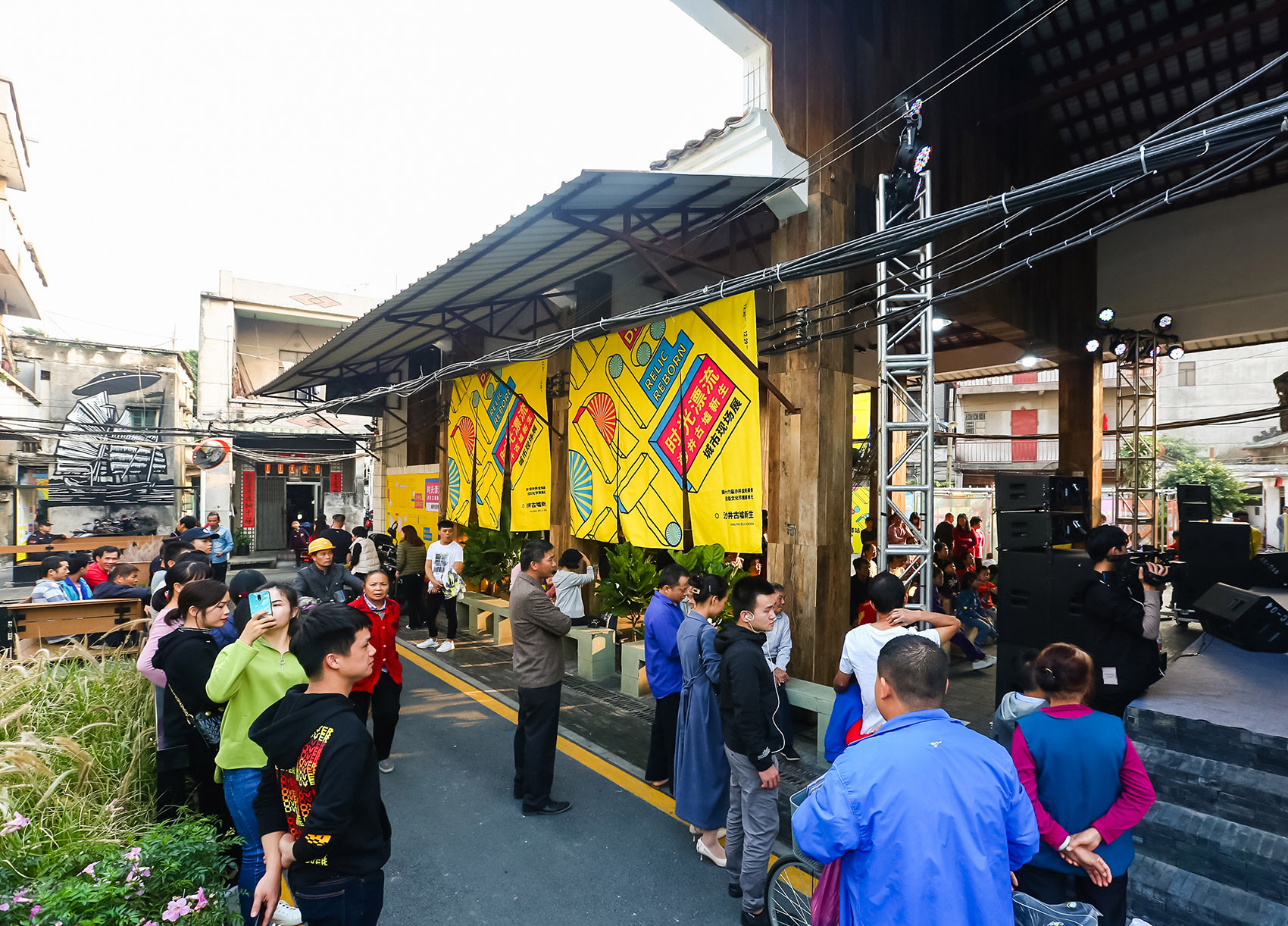 Rejuvenation of Shajing Ancient Fair Project, China by ARCity Office ...