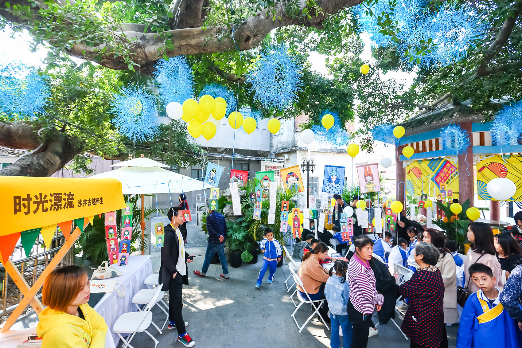 Rejuvenation of Shajing Ancient Fair Project, China by ARCity Office ...