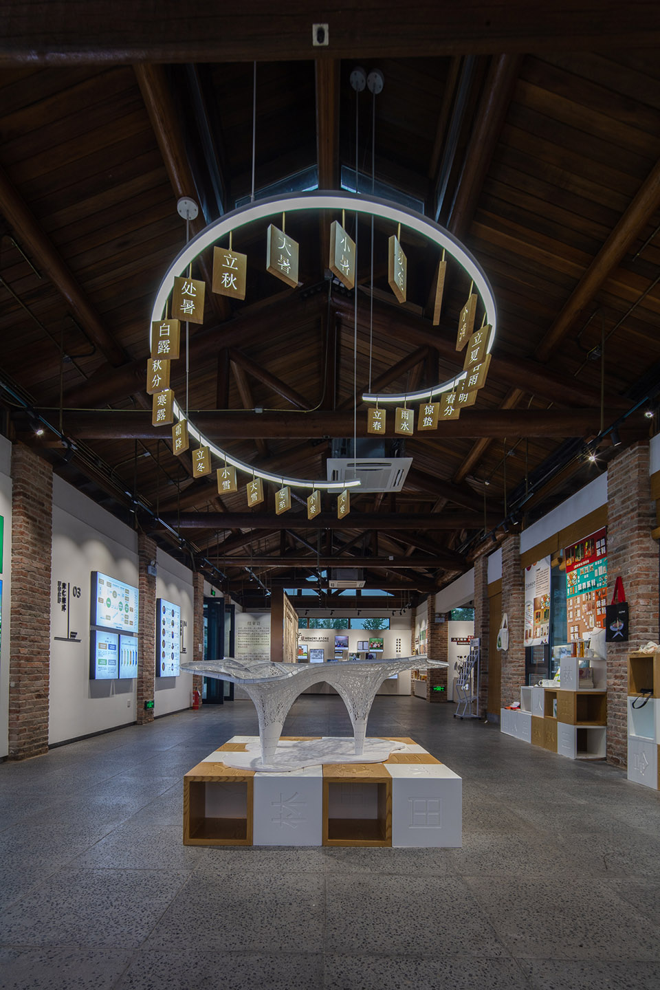 Sichuan Dayi Country Ecology Museum & Moire Pattern Dynamic Wall, China ...