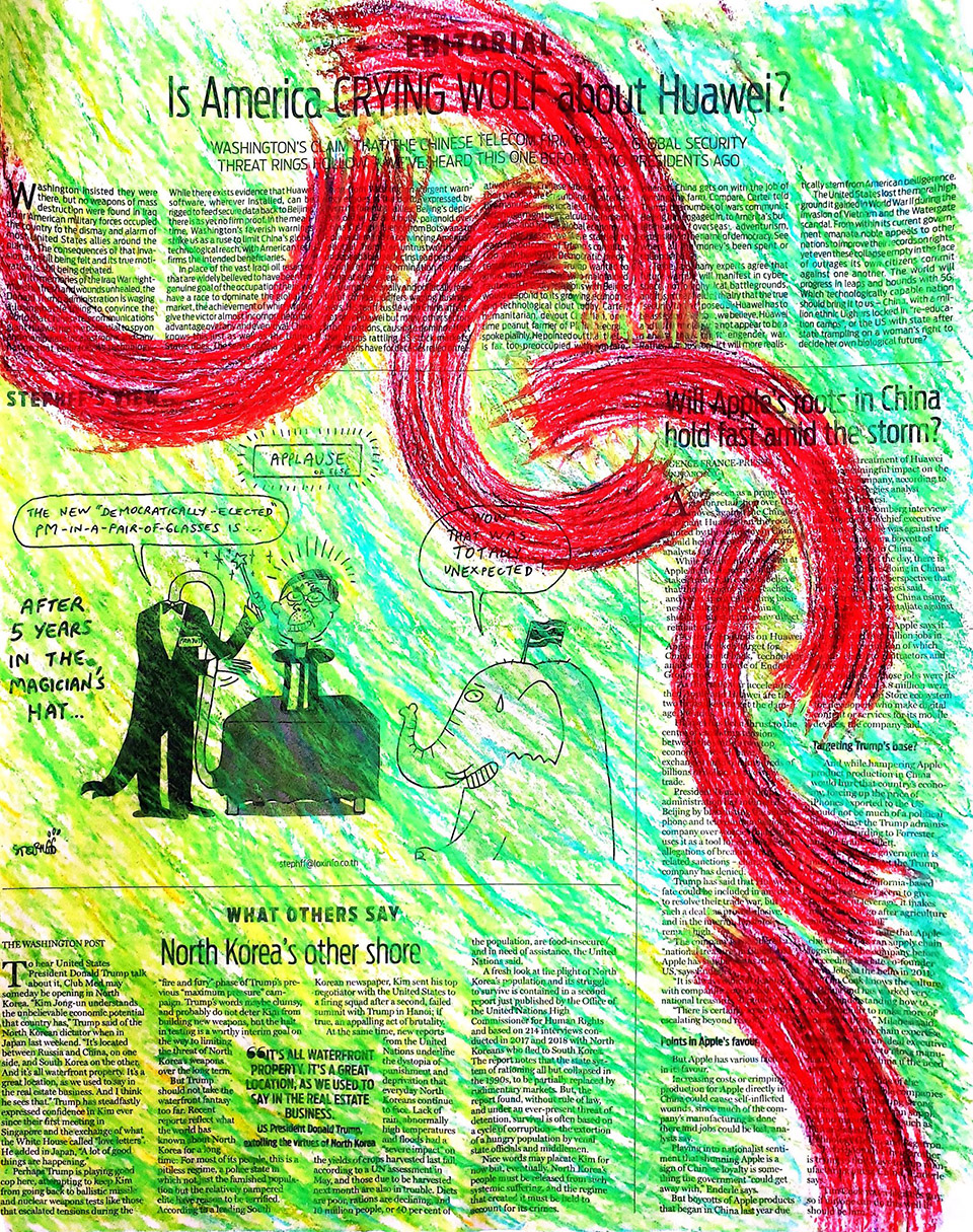 The Walk, Bankok by Bangkok Project Studio - 谷德设计网