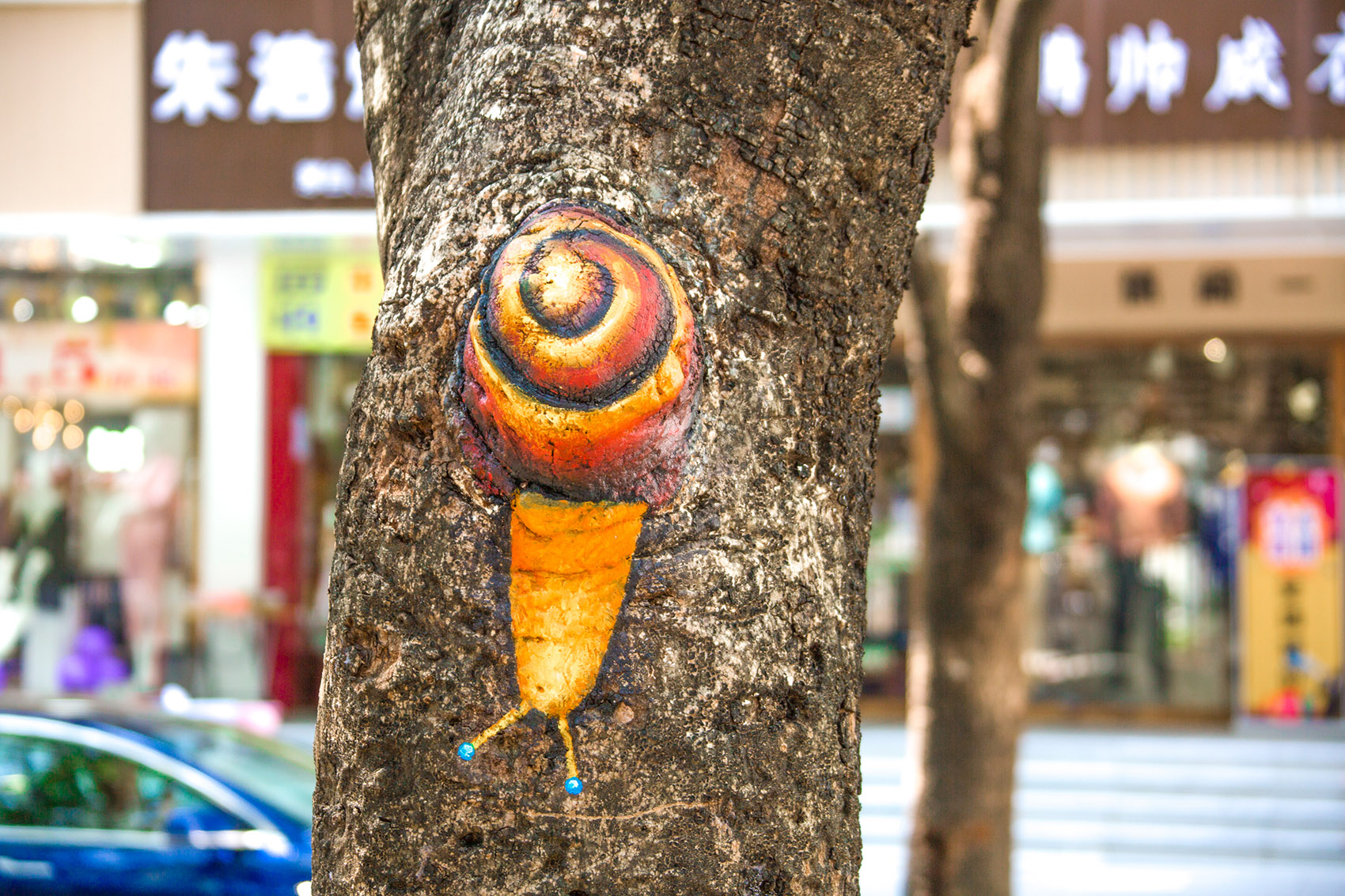 Baihua 2nd Road Child Friendly Block, China by SUTPC - 谷德设计网