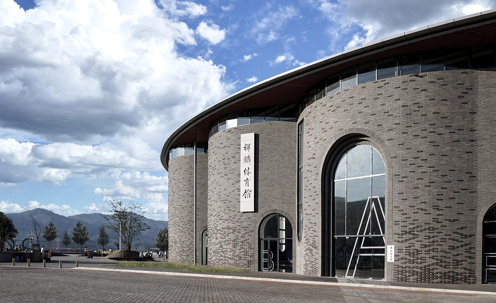 Gymnasium and Swimming Pool of Fujian Jian’ou First High School, China ...