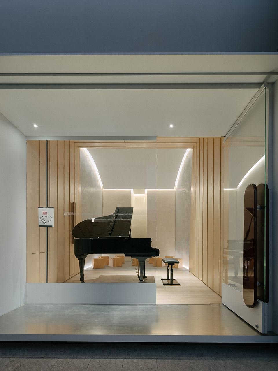 LPiano – City concert hall, China by Say Architects - 谷德设计网
