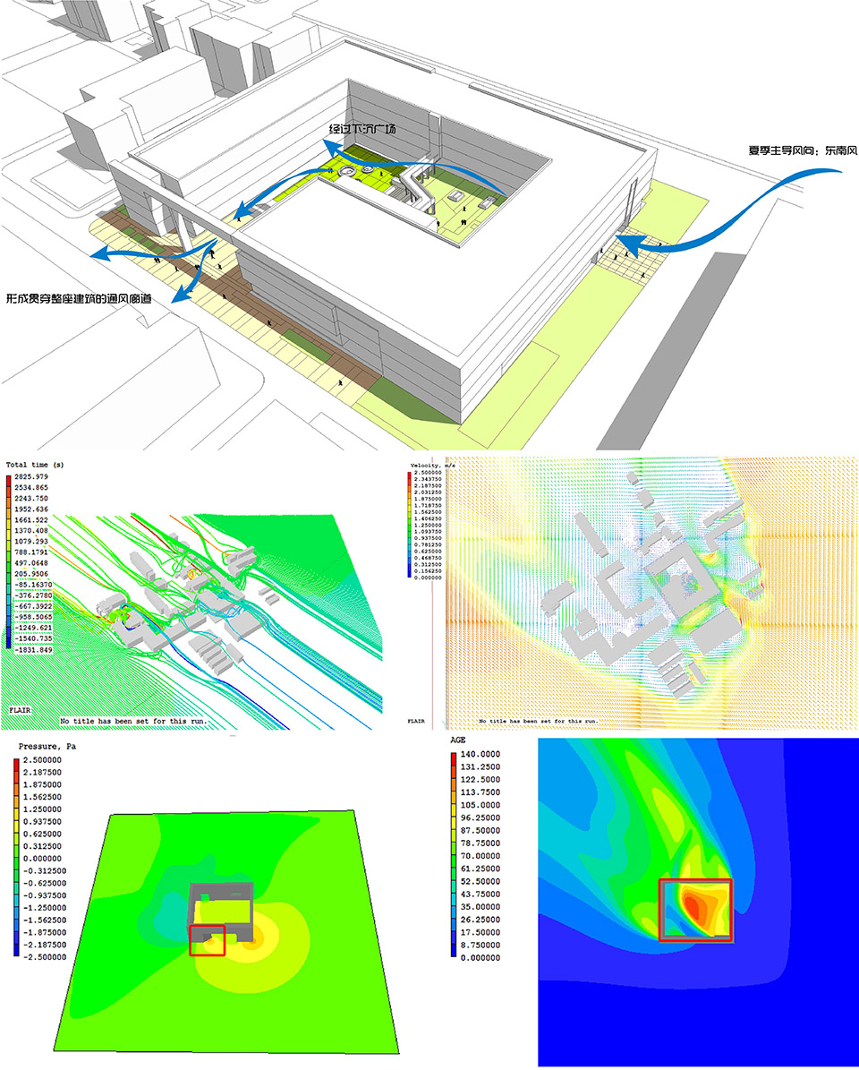 Plant Protection Building of China Agriculture University By Gu Zhihong ...