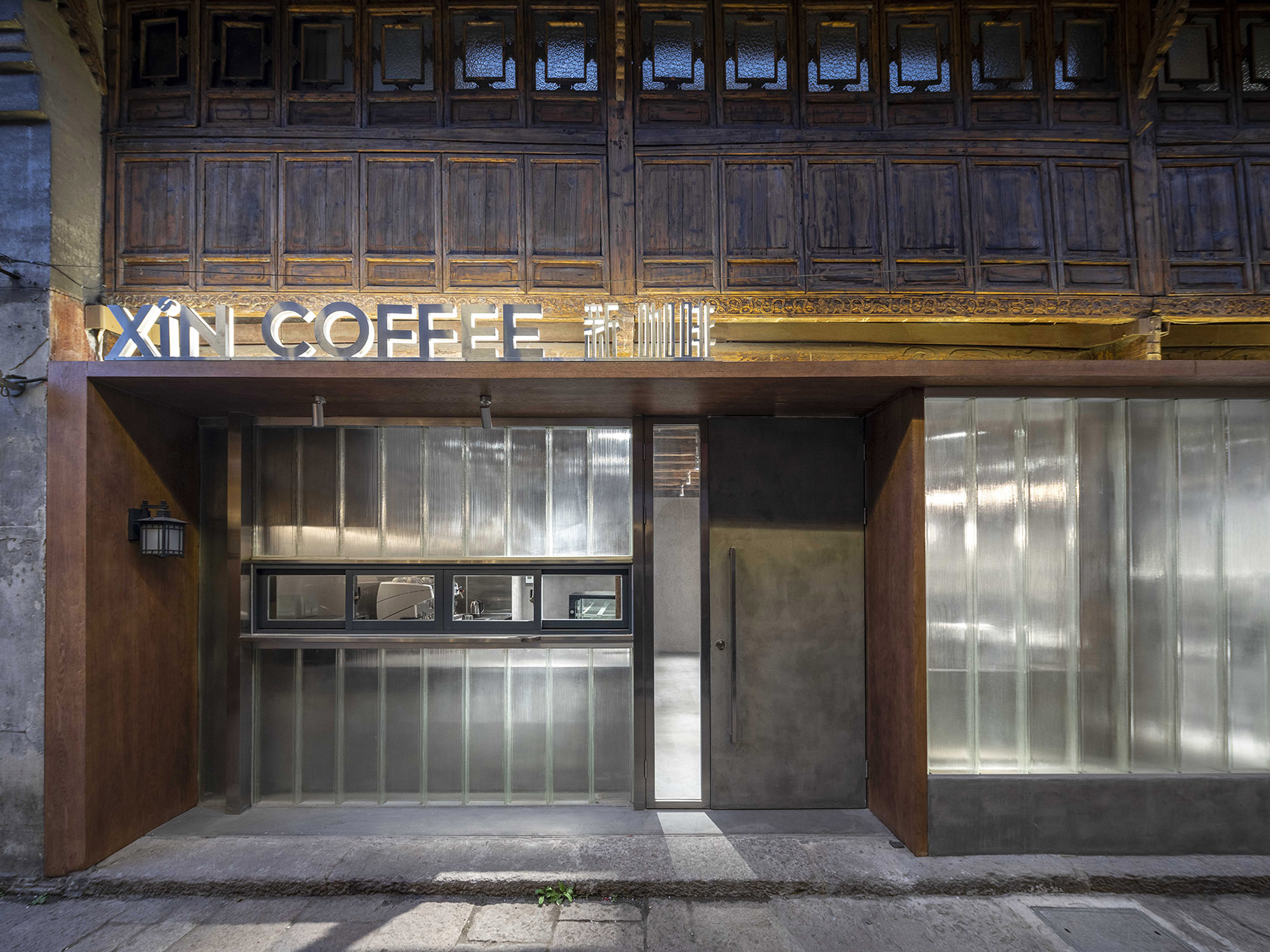 The Cultural Innovation Store in Xinshi ancient town, China by DAS Lab ...