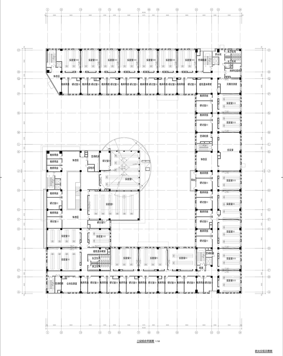 Plant Protection Building of China Agriculture University By Gu Zhihong ...