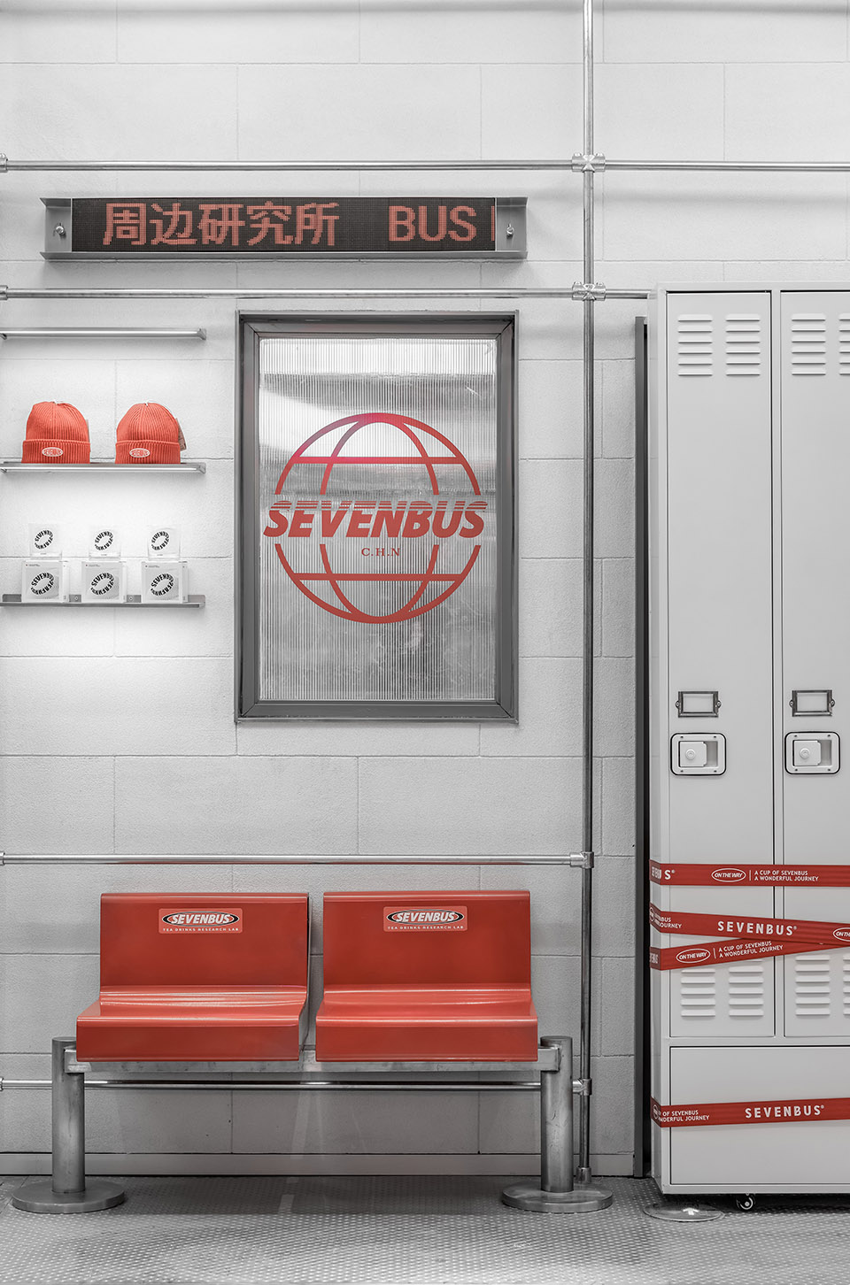 SEVENBUS, Changsha, China by OR DESIGN - 谷德设计网