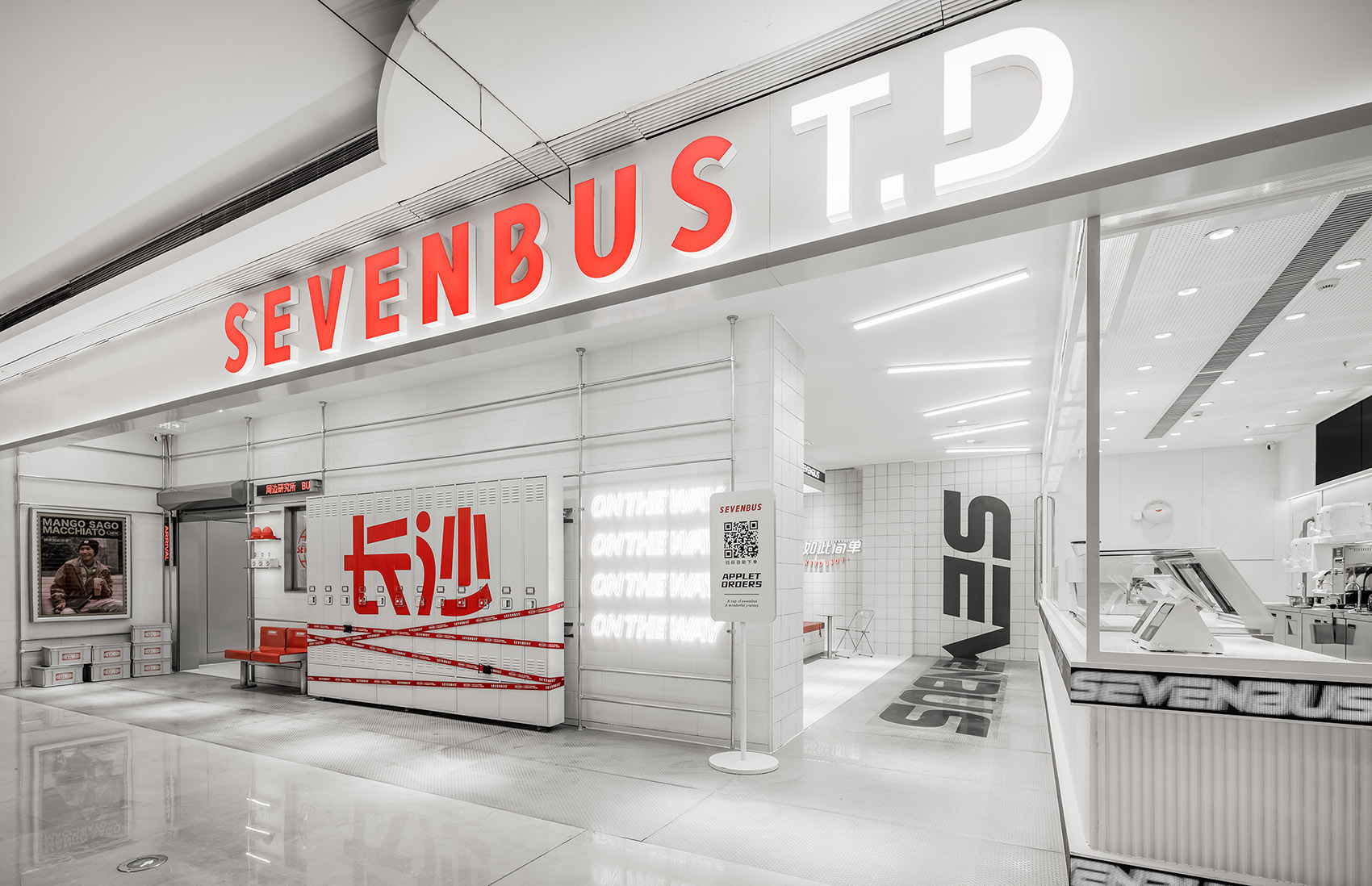 SEVENBUS, Changsha, China by OR DESIGN - 谷德设计网