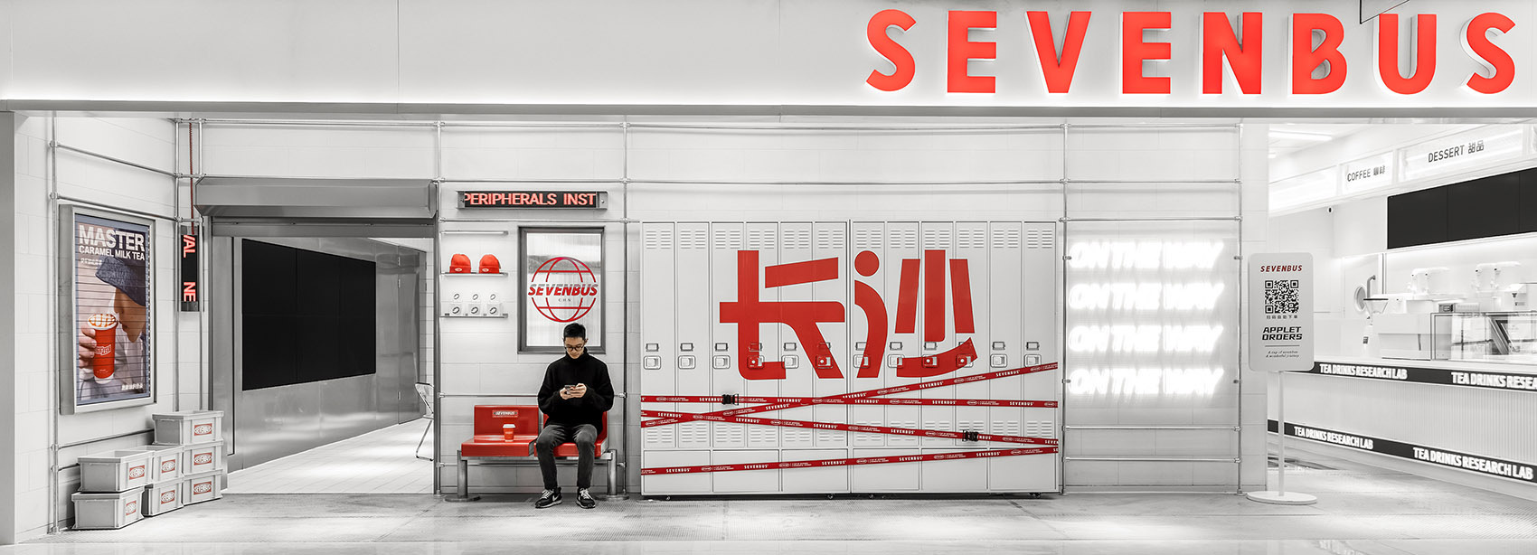 SEVENBUS, Changsha, China by OR DESIGN - 谷德设计网