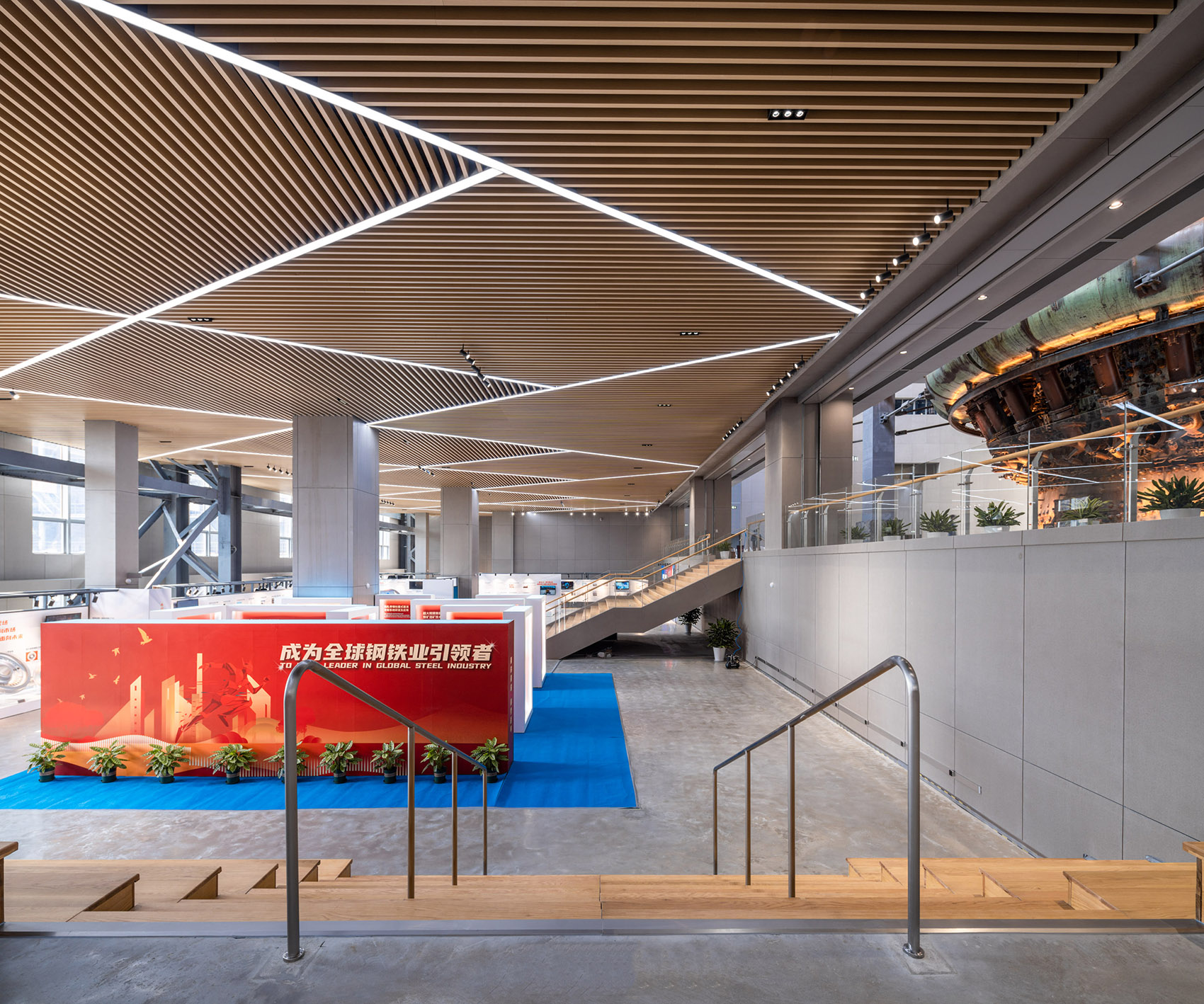 China Baowu Steel Conference and Exhibition Center by EDGE DESIGN x ...