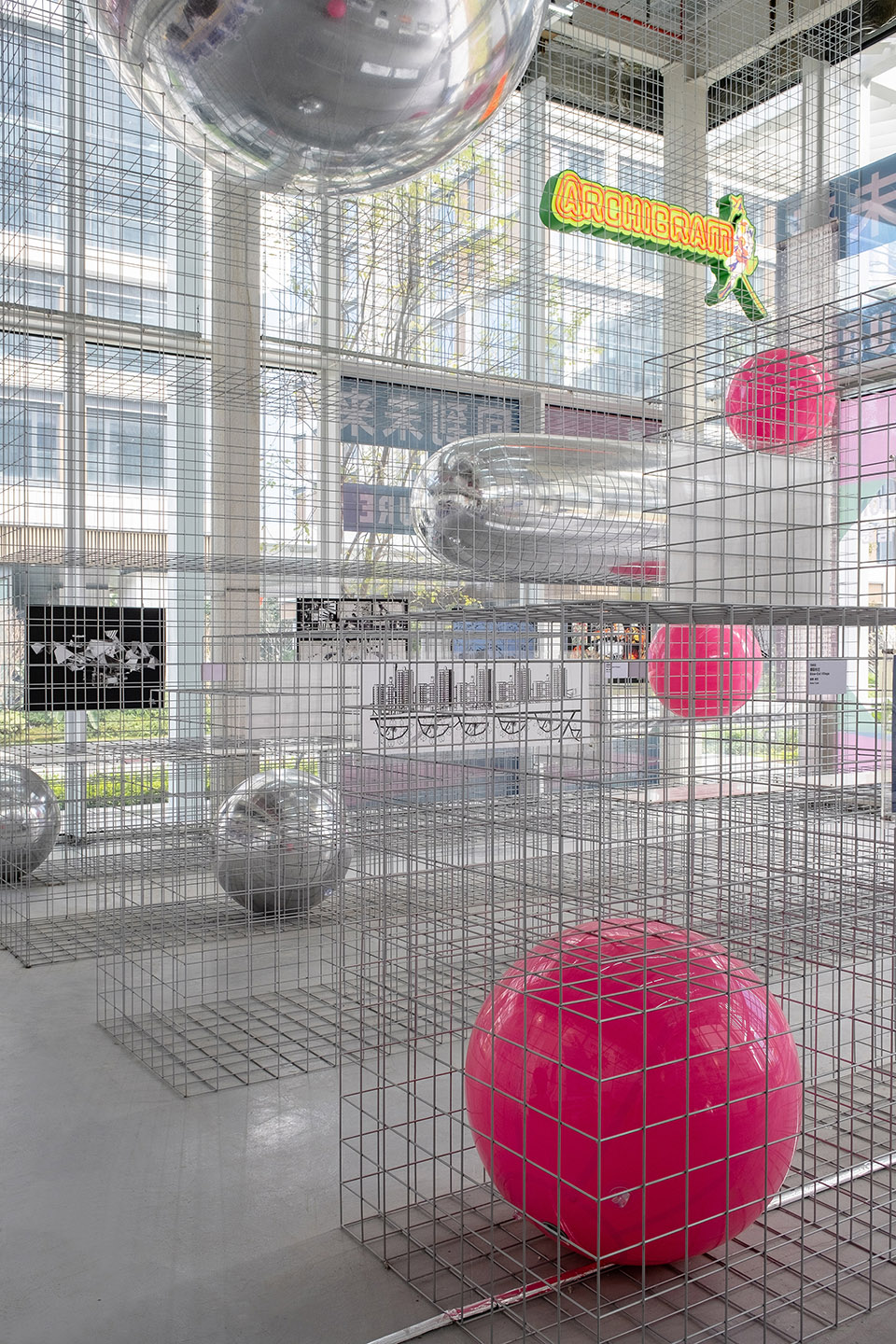 Spatial Design of “Qianhai Superposition”& “Back to Future” at the 2020 ...