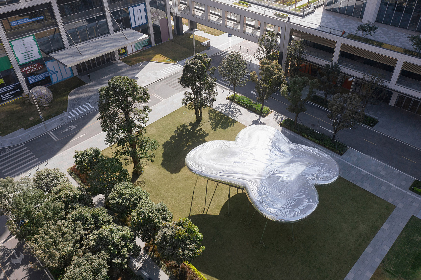 Spatial Design of “Qianhai Superposition”& “Back to Future” at the 2020 ...