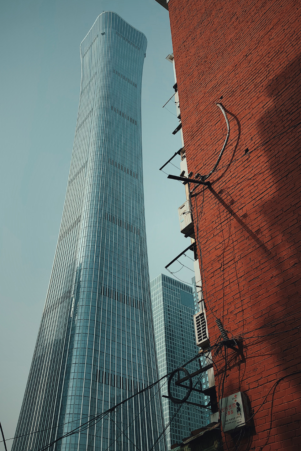 SECTION CITIES by Junfeng Wang - 谷德设计网