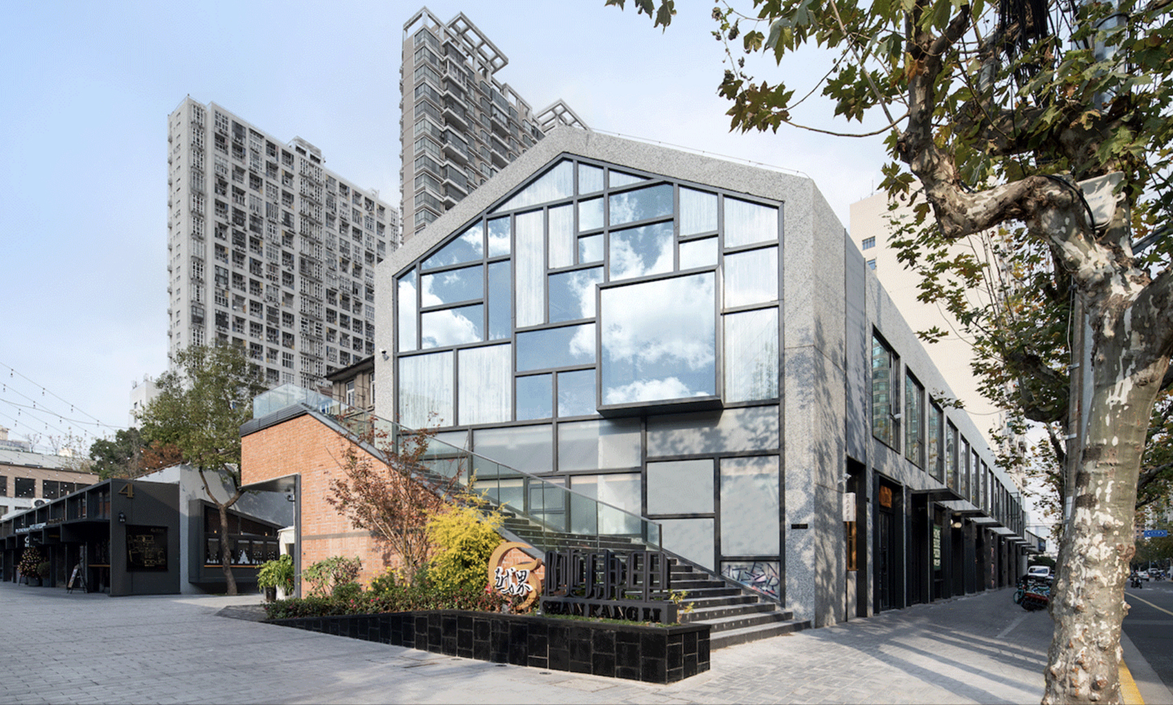 Shankangli, China by COLORFULL YUJING DESIGN - 谷德设计网