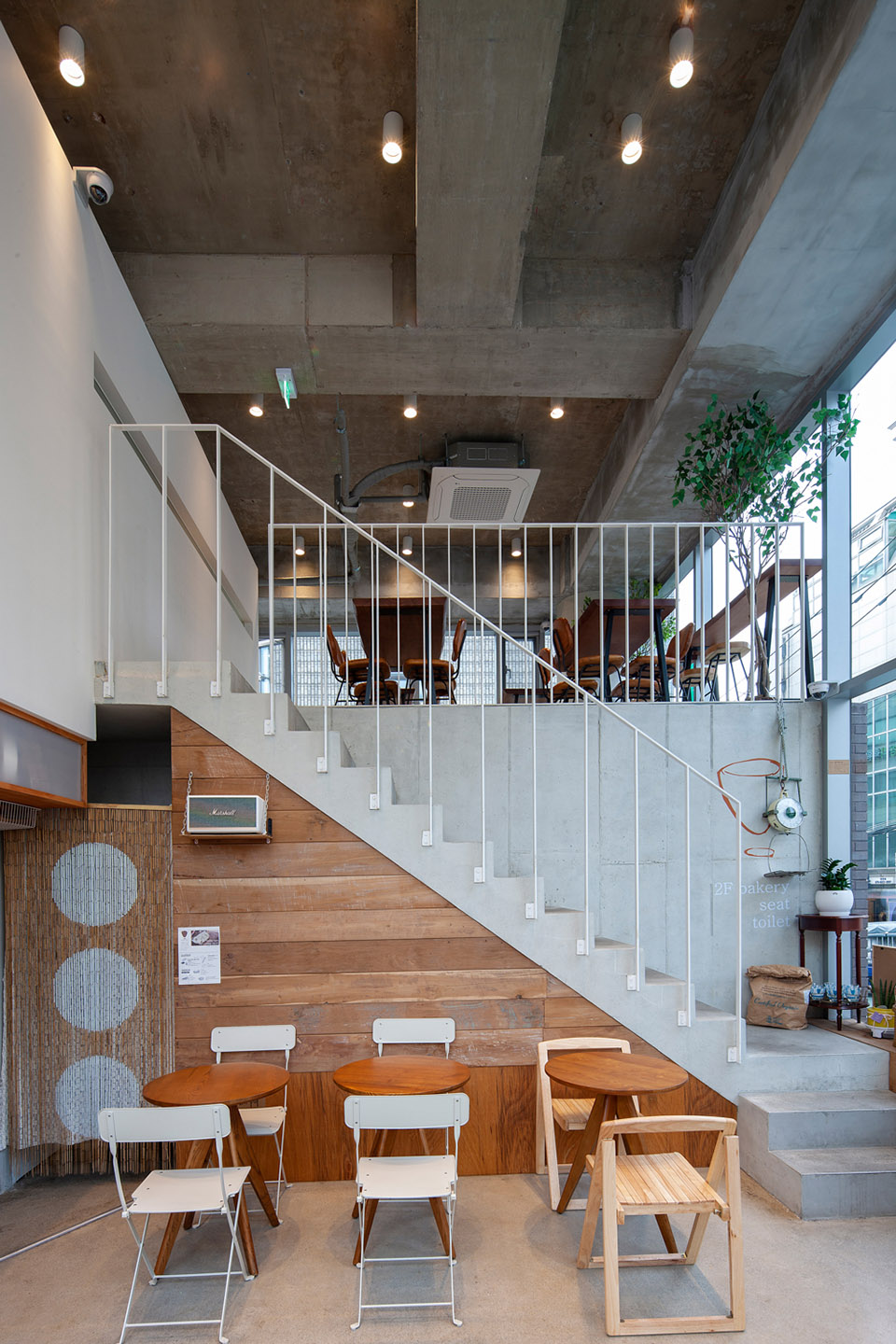 Patema Inverted by L’EAU design - 谷德设计网