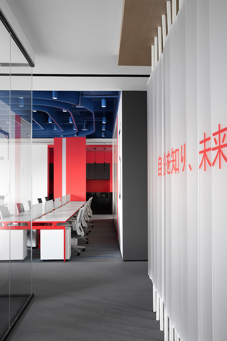 Wisdom witness the future office space, China by Zhibai Design - 谷德设计网